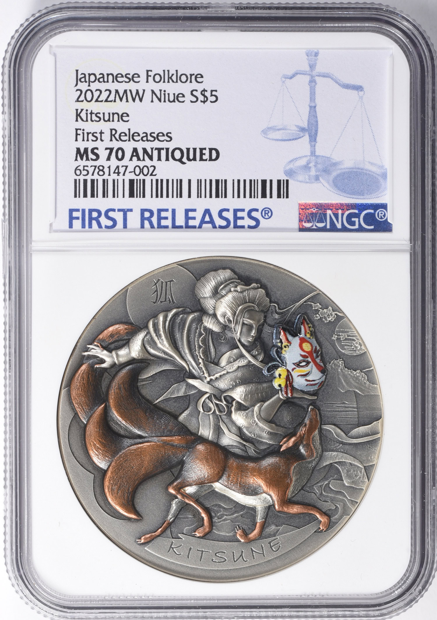Collectors Corner - Niue 2022-MW Colorized Silver $5 Japanese Folklore ...