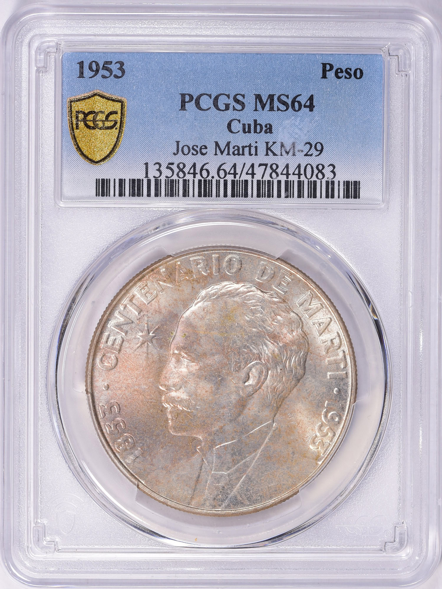 Cuba - Coins for sale on Collectors Corner