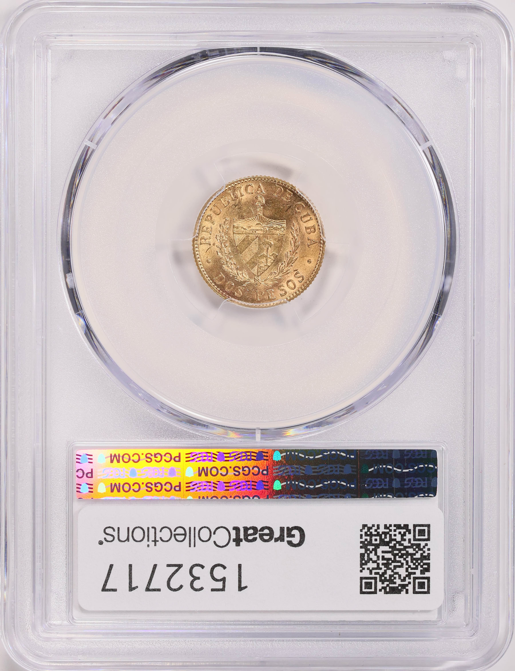 Collectors Corner - 1916 2 Peso Cuba MS62 PCGS - #70839576