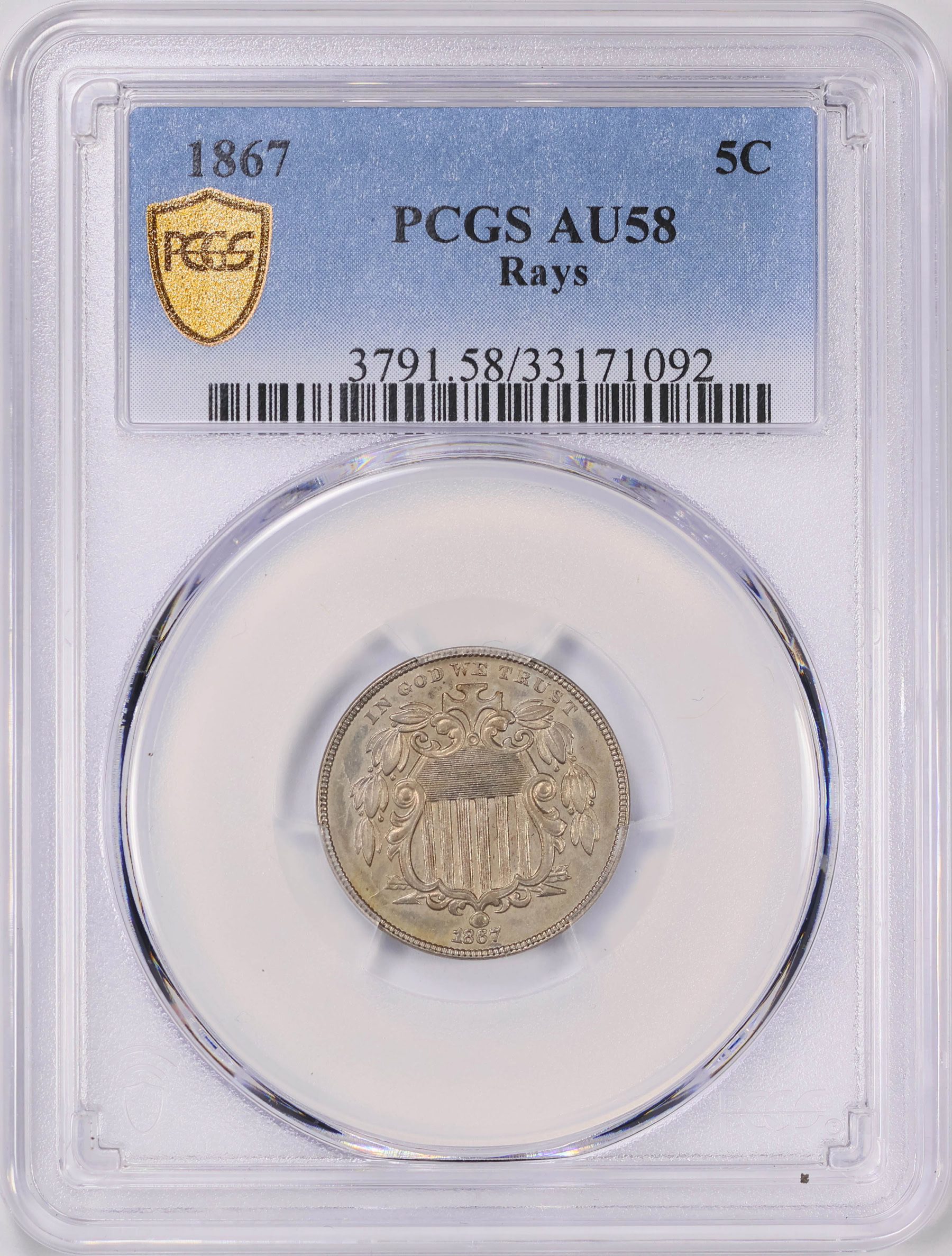 Shield Nickel (1866-1883) - Coins for sale on Collectors Corner