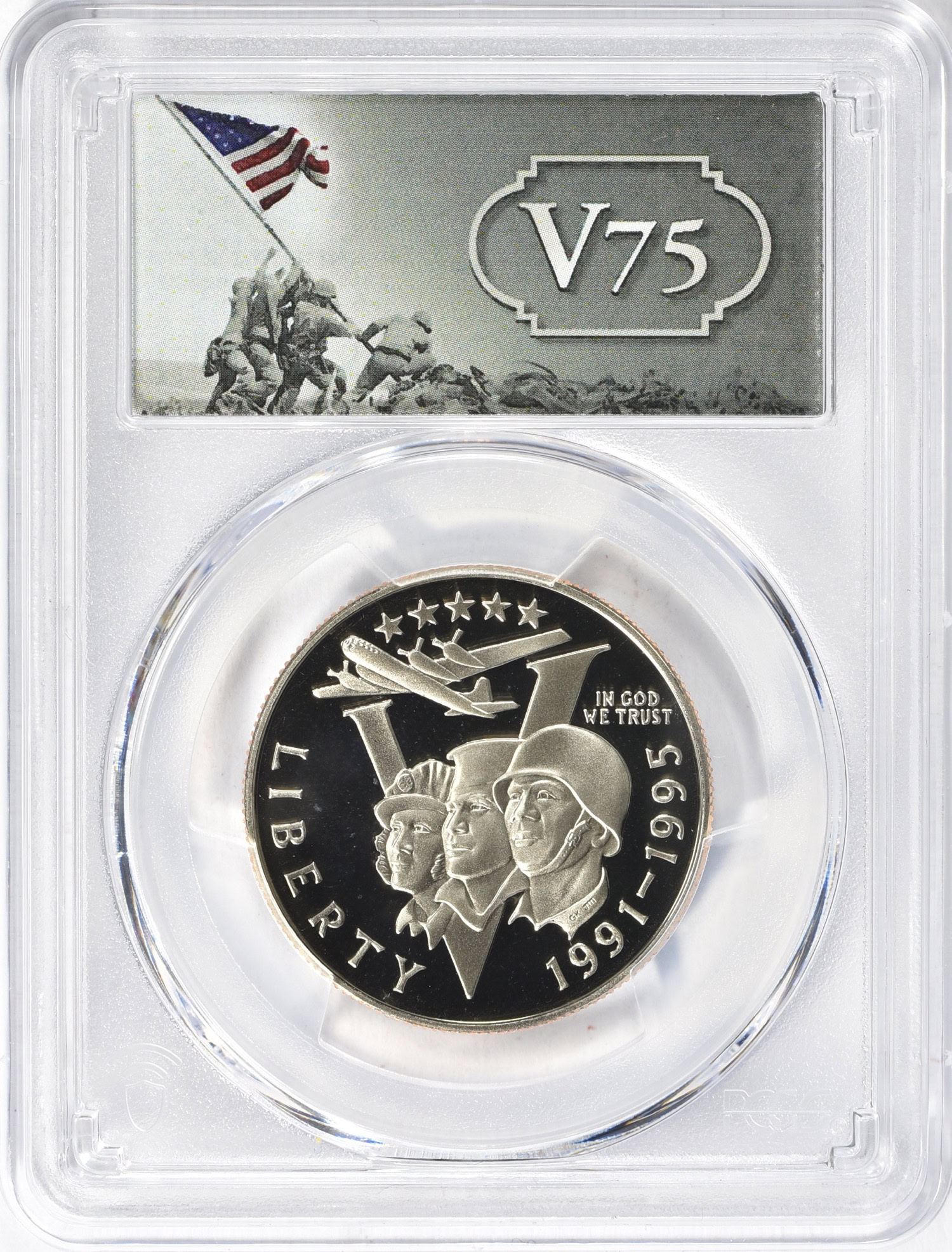 1991-95-P 50th Anniversary of World War II Clad Half Dollar PCGS Proof ...