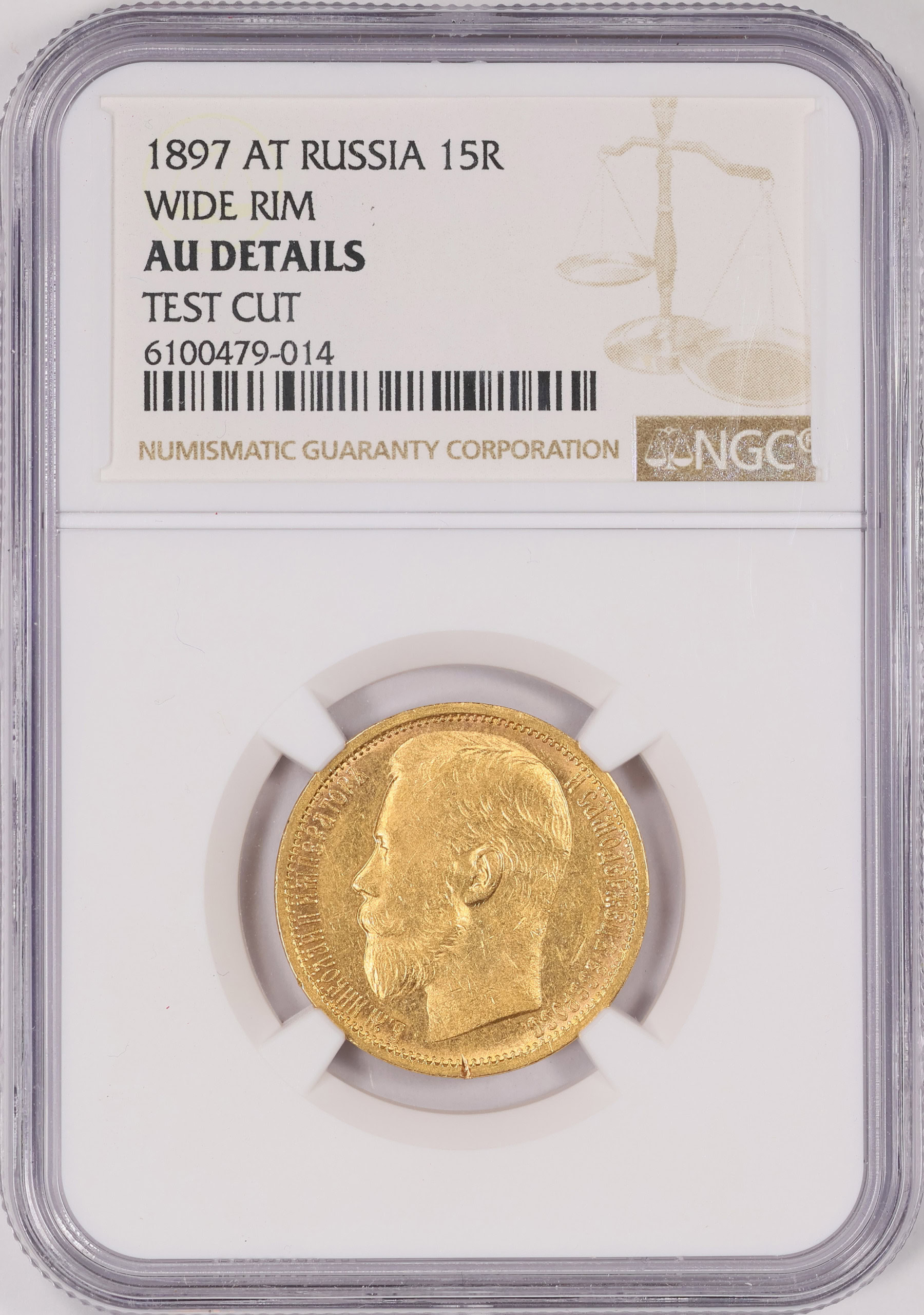 Russia 1897-AT Gold 15 Roubles Wide Rim Bit-1 NGC AU Details (AGW = 0. ...