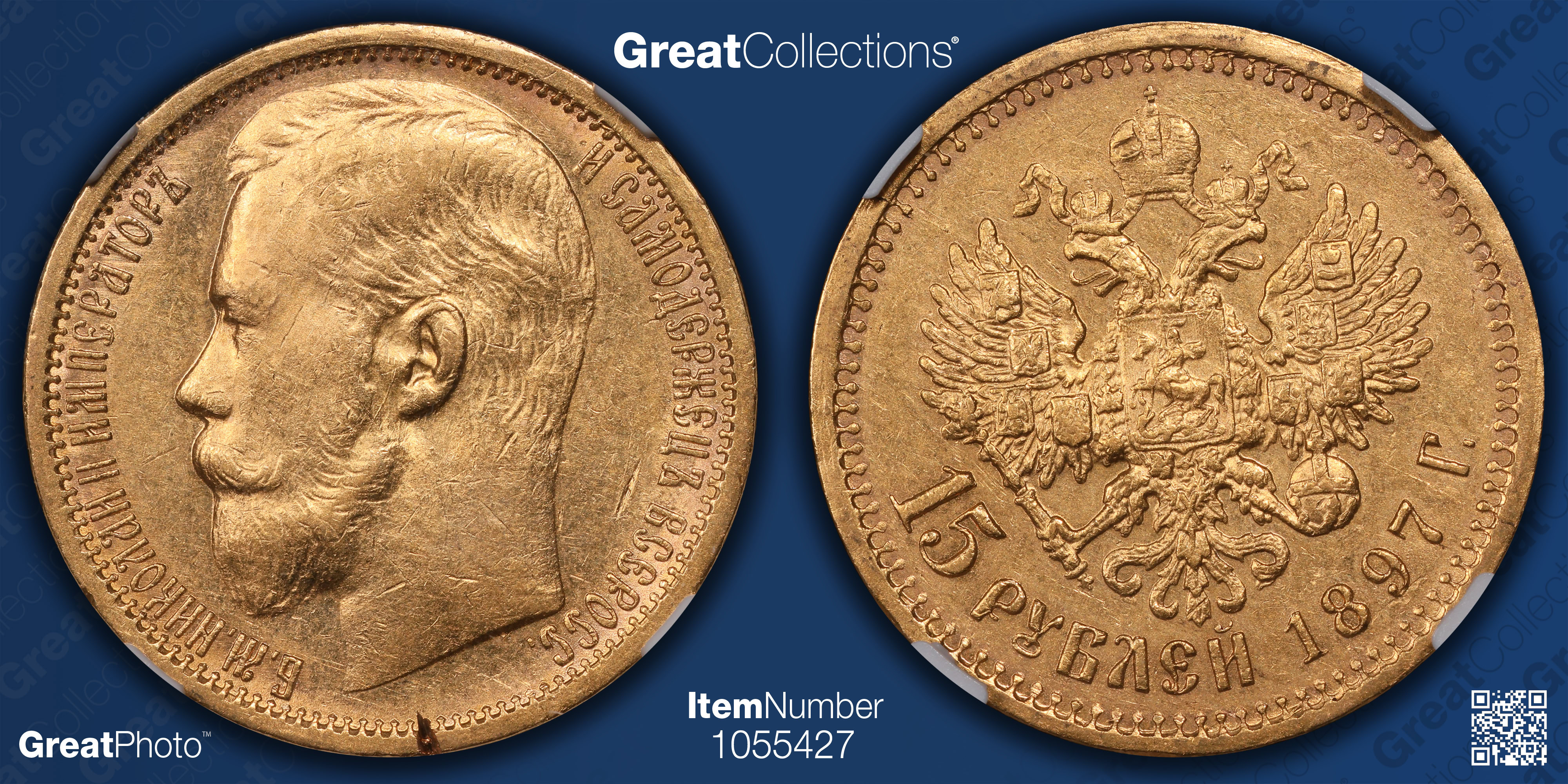 Russia 1897-AT Gold 15 Roubles Wide Rim Bit-1 NGC AU Details (AGW = 0. ...