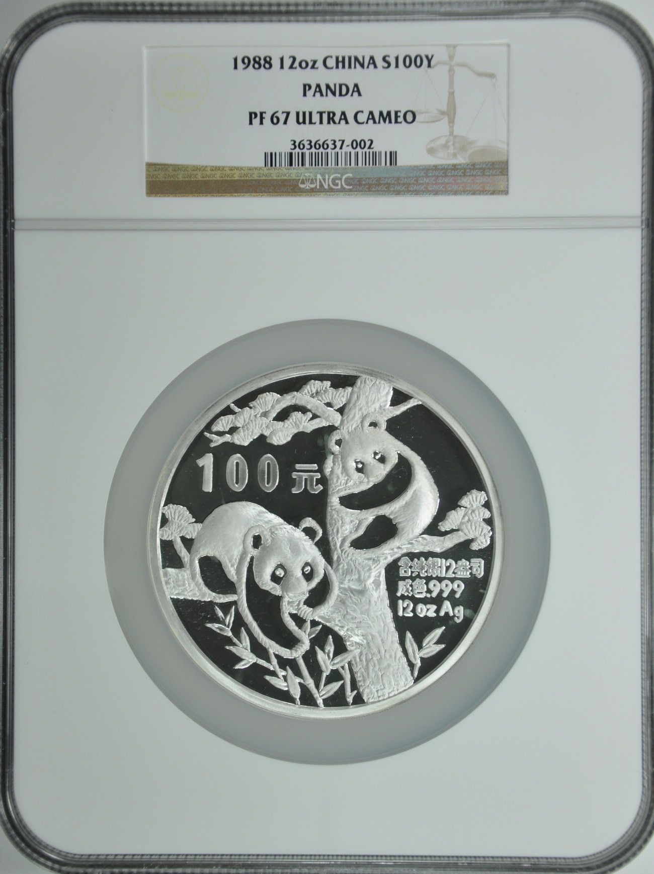 China 1988 Silver 100 Yuan Panda 12 oz. NGC Proof-67 UC (Item 106222 ...
