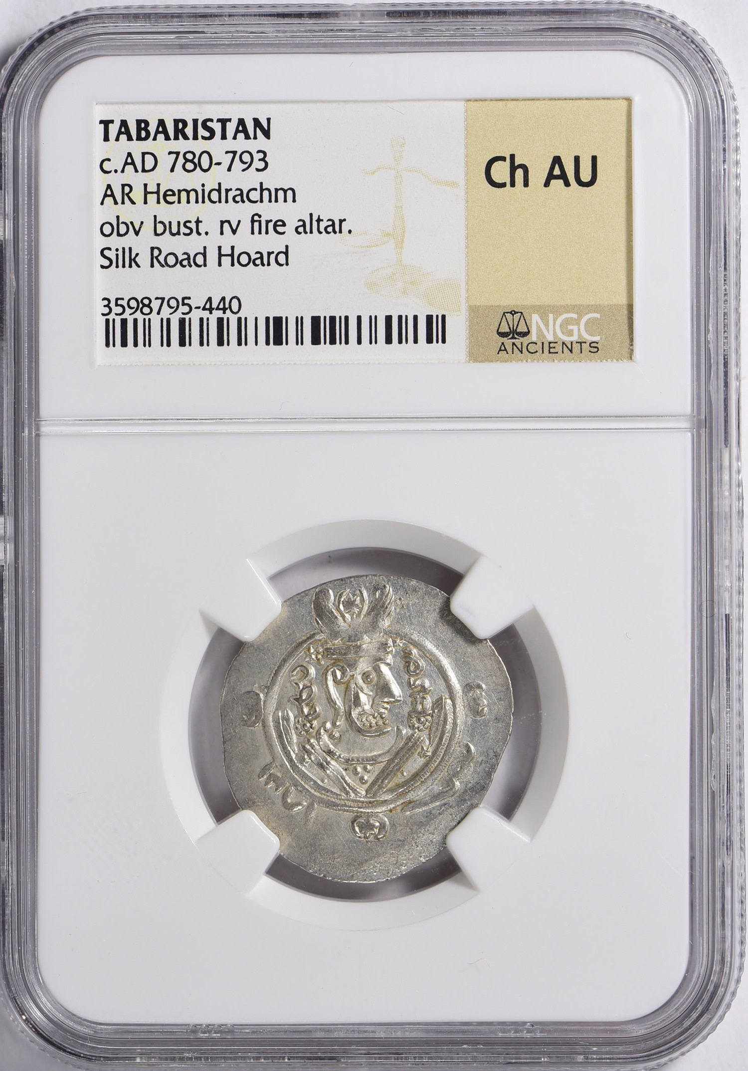 Ancient Tabaristan c.A.D. 780-793 AR Hemidrachm NGC Ch AU (Ex: Silk ...