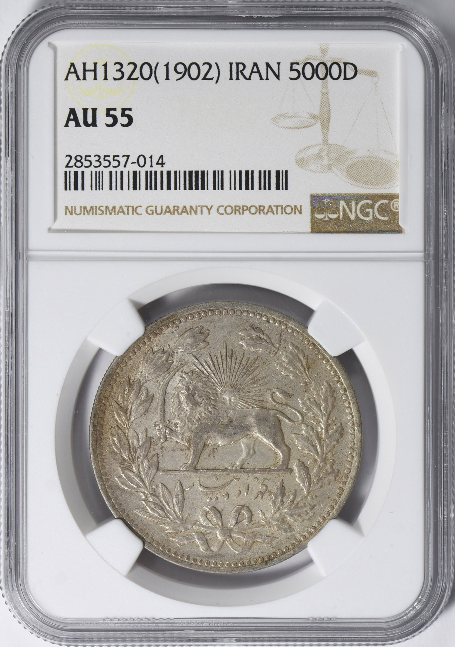 Iran AH 1320 (1902) Silver 5,000 Dinars (5 Kran) KM-976 NGC AU-55 (Item 1147565 ...