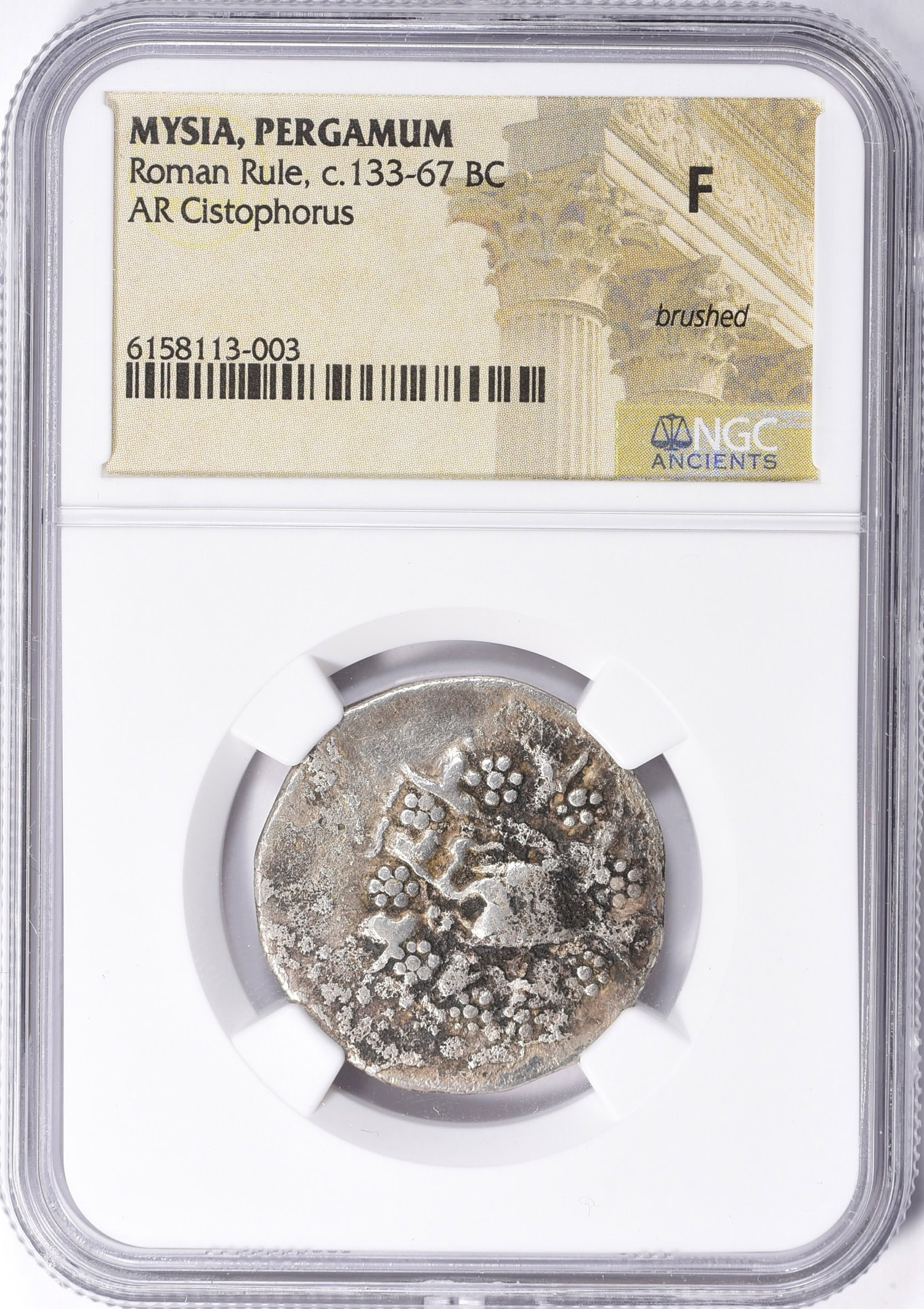 Ancient Mysia, Pergamum Under Roman Rule c.133-67 BC AR Cistophorus NGC ...