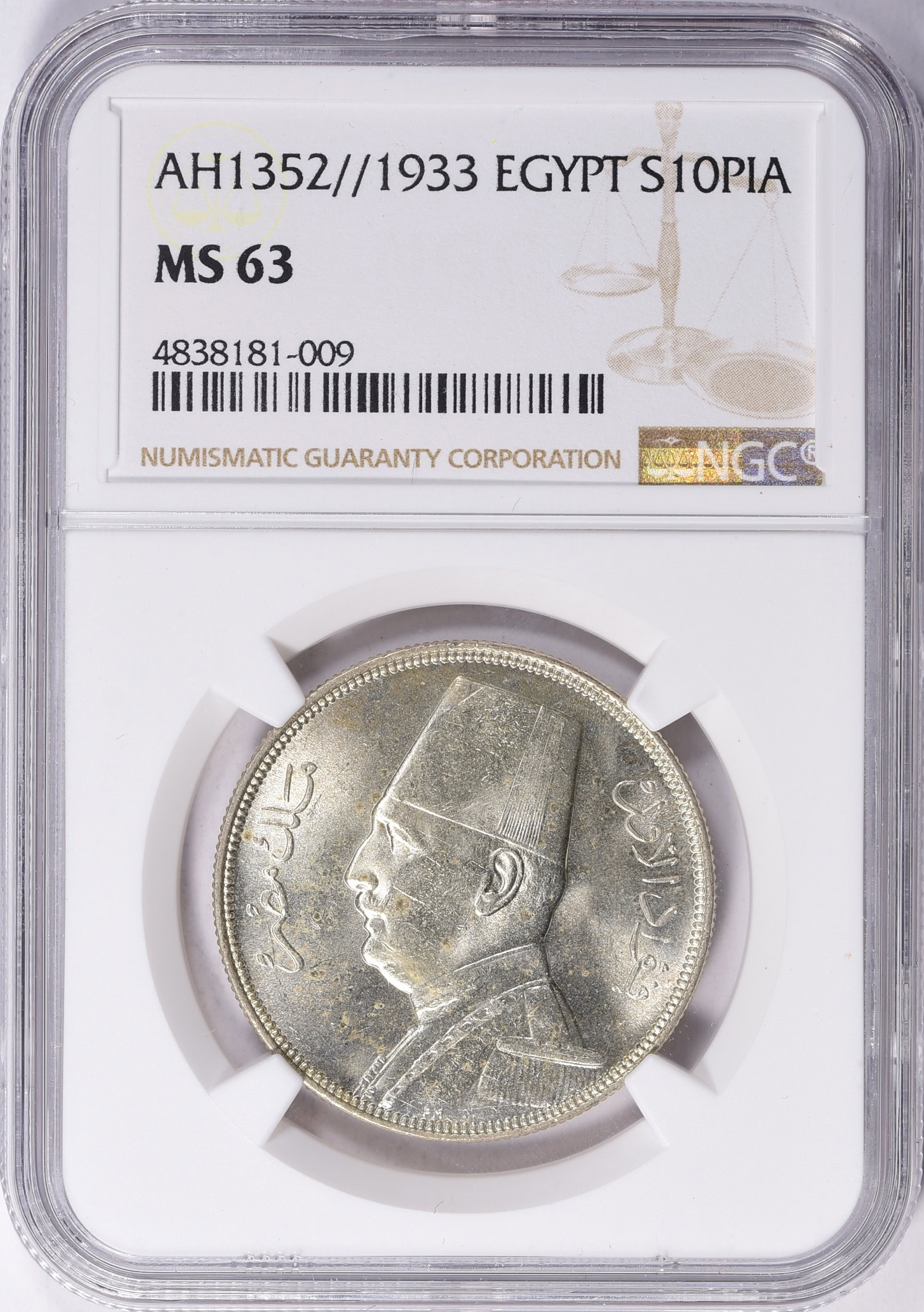 Egypt AH 1352 // 1933 Silver 10 Piastres KM-350 NGC MS-63 | NGC Cert #4838181-009 ...