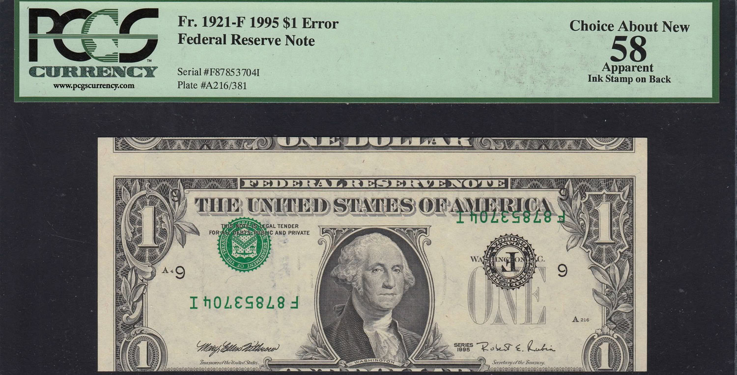 Fr. 1921-F (FI Block) 1995 $1 Atlanta Federal Reserve Error Note ...