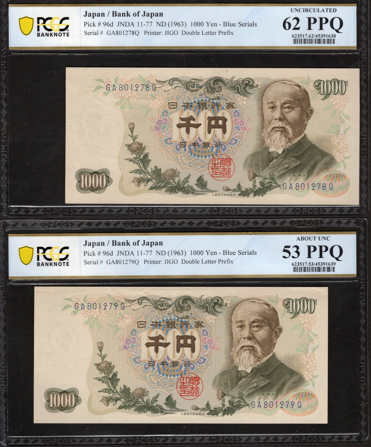 Japan ND (1963) 1,000 Yen Bank of Japan Notes Sequential Serial Number ...