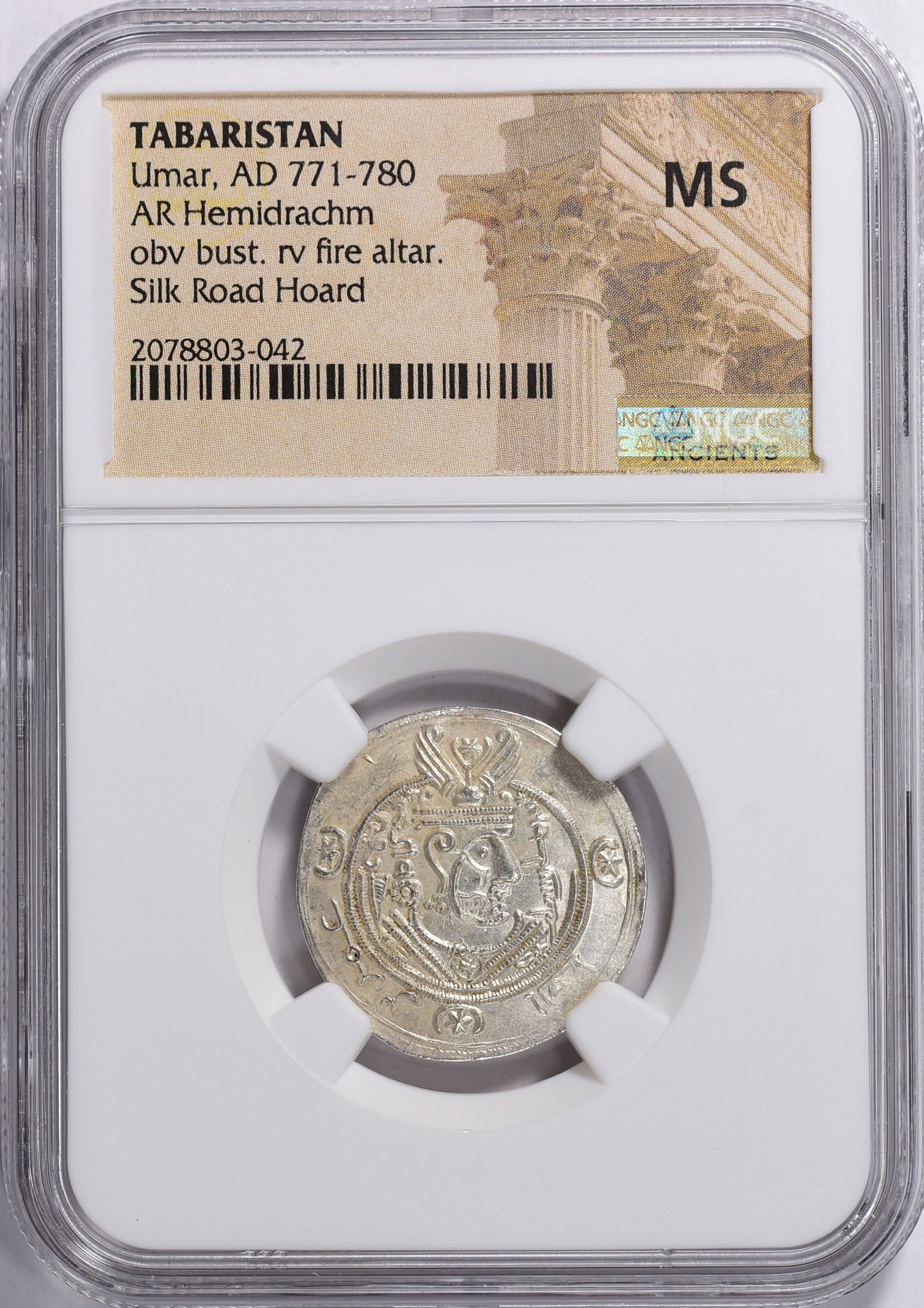 Ancient Tabaristan, Umar (A.D. 771-780) AR Hemidrachm NGC MS (Ex: Silk ...