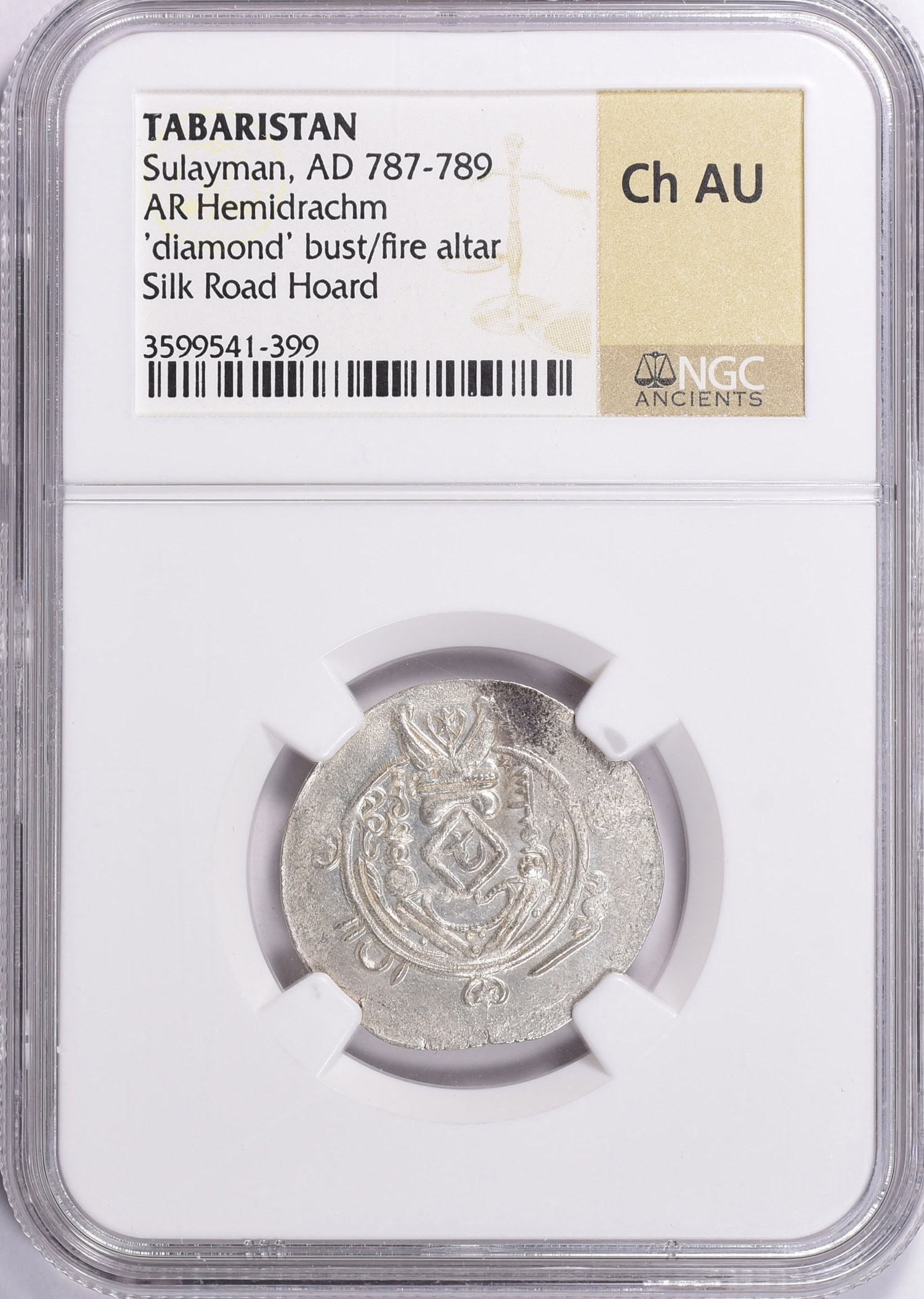 Ancient Tabaristan, Sulayman (A.D. 787-789) AR Hemidrachm NGC Ch AU (Ex ...