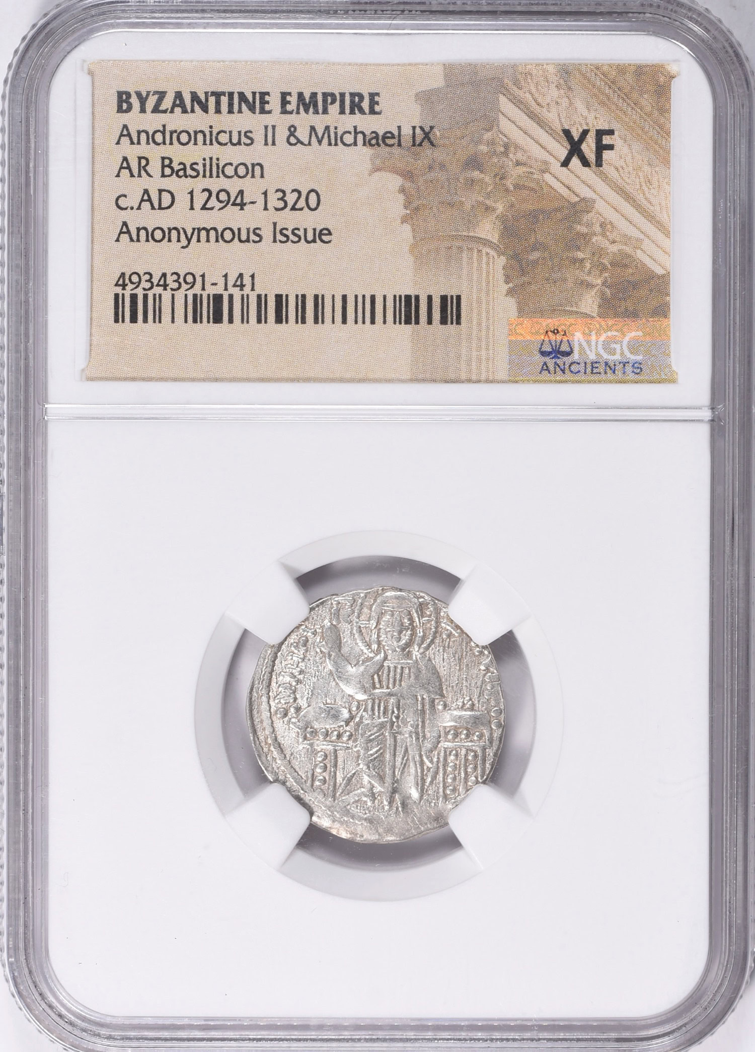 Ancient Byzantine Empire, Andronicus II & Michael IX c.A.D. 1294-1320 ...