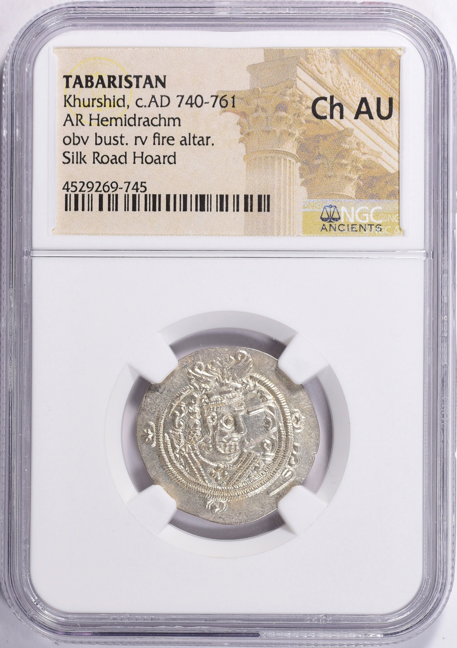 Ancient Tabaristan, Khurshid (c.A.D. 740-761) AR Hemidrachm NGC Ch AU ...
