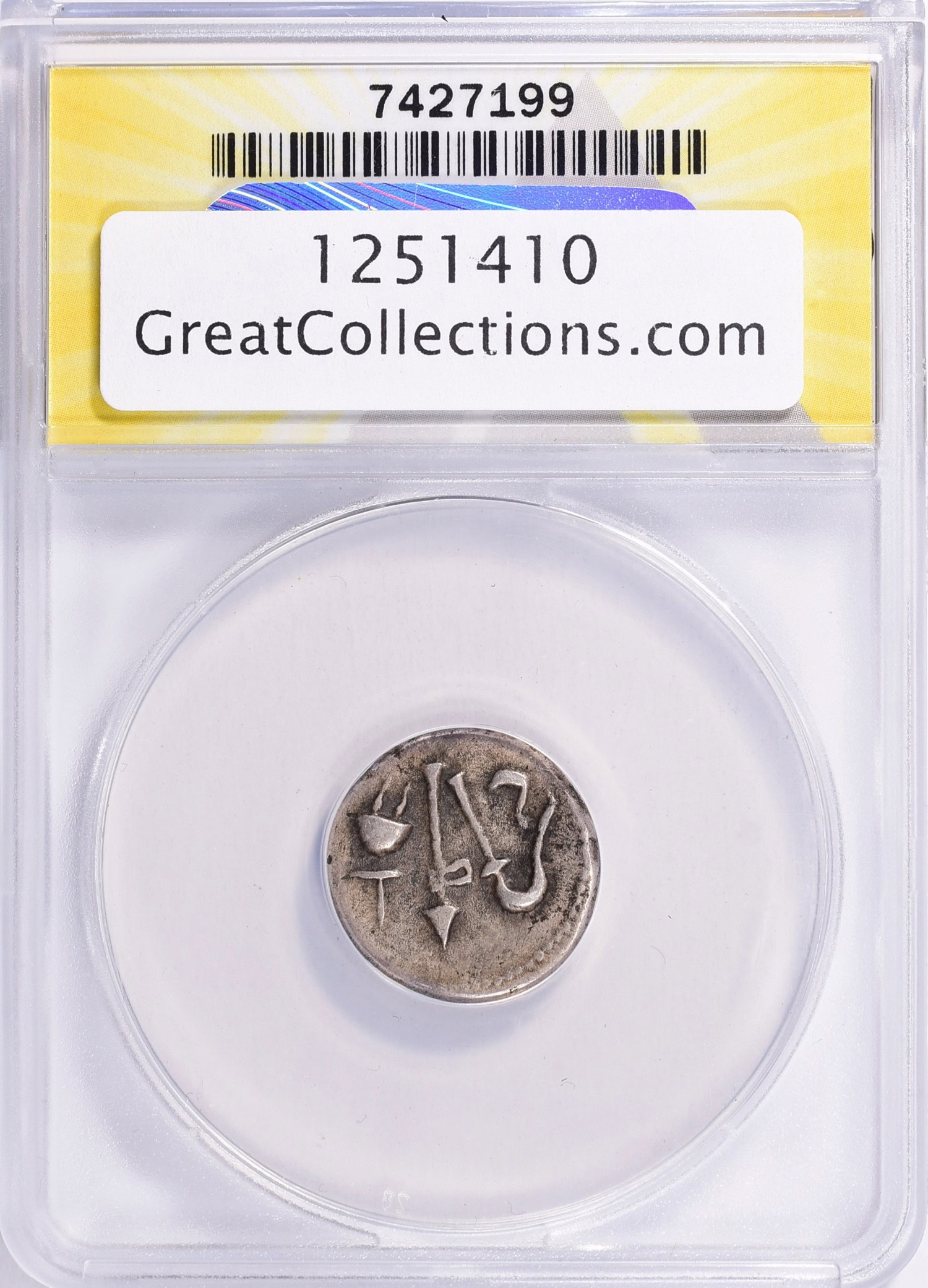 Ancient Roman Republic 49 BC Julius Caesar AR Denarius Italian Mint ...