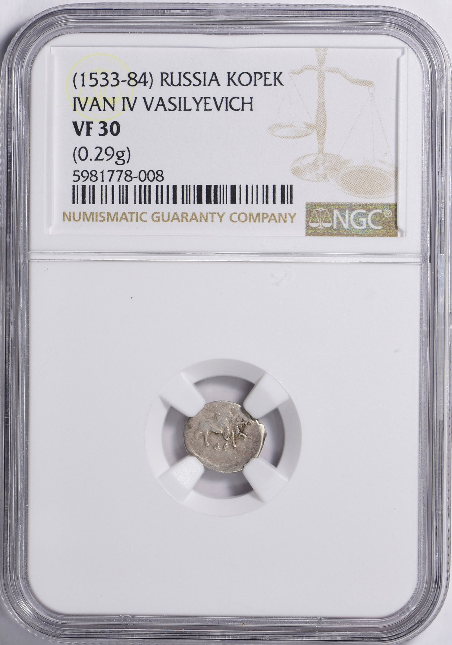 Russia ND (1533-84) Silver Kopek of Ivan IV Vasilyevich NGC VF-30 (0.29gms) | NGC Cert #5981778 ...