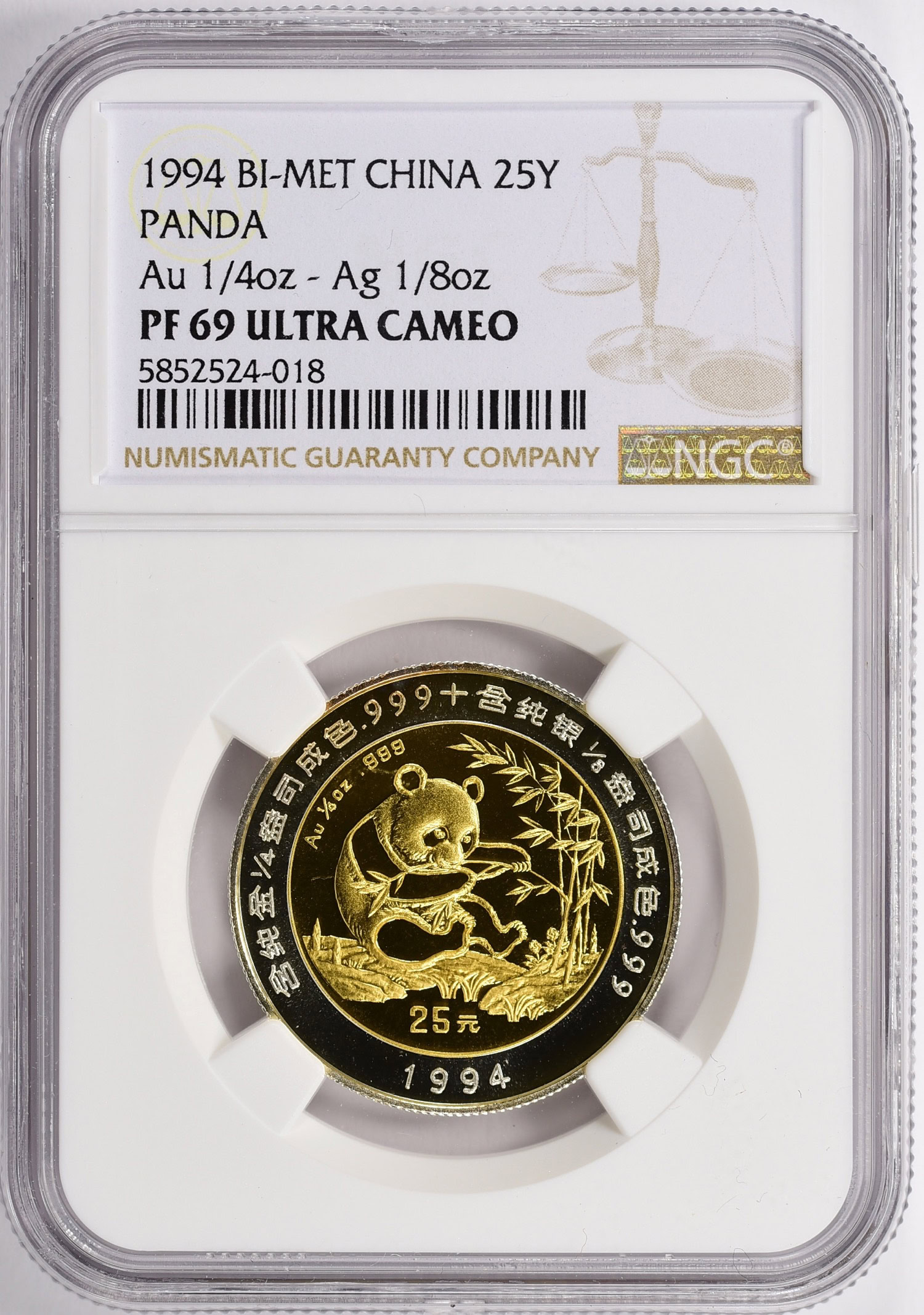 China 1994 Bimetallic 25 Yuan Panda PAN-222A NGC Proof-69 UC (AGW = 0. ...