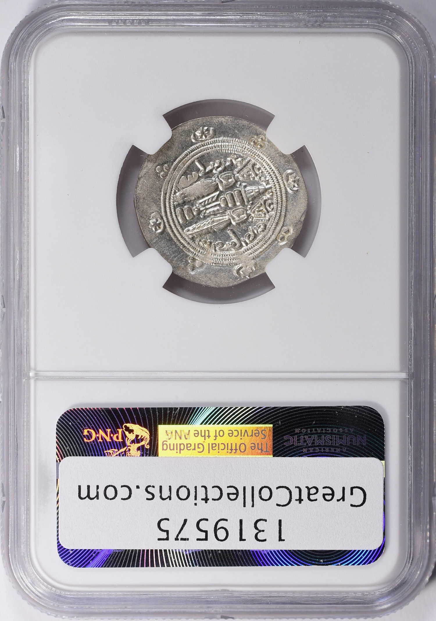 Ancient Tabaristan, Khurshid (c.A.D. 740-761) AR Hemidrachm NGC MS (Ex ...