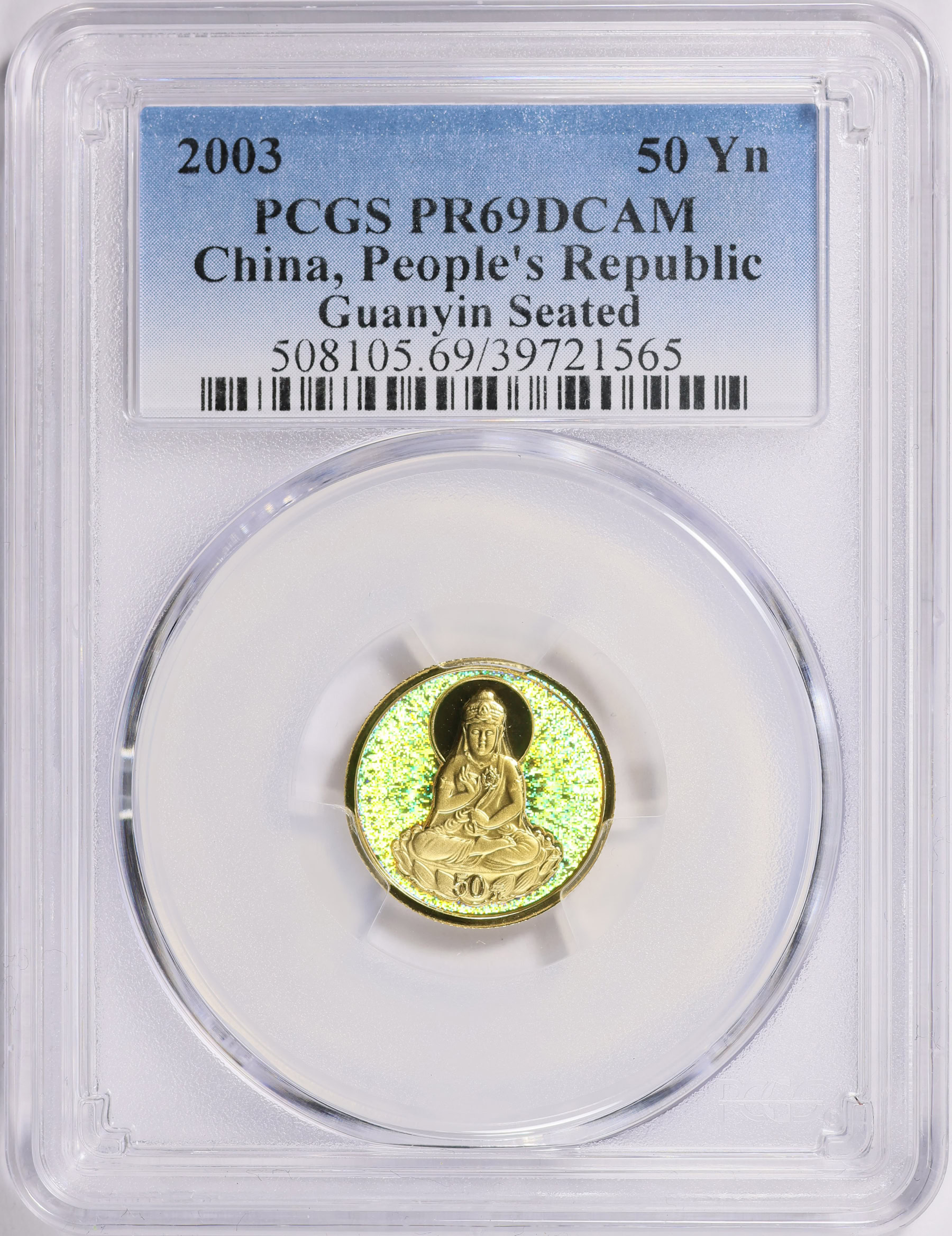 China 2003 Gold 50 Yuan Guanyin Seated Hologram KM-1512 PCGS Proof-69 ...