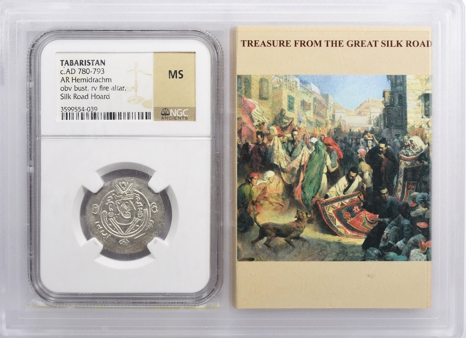Ancient Tabaristan c.A.D. 780-793 AR Hemidrachm NGC MS (Ex: Silk Road ...