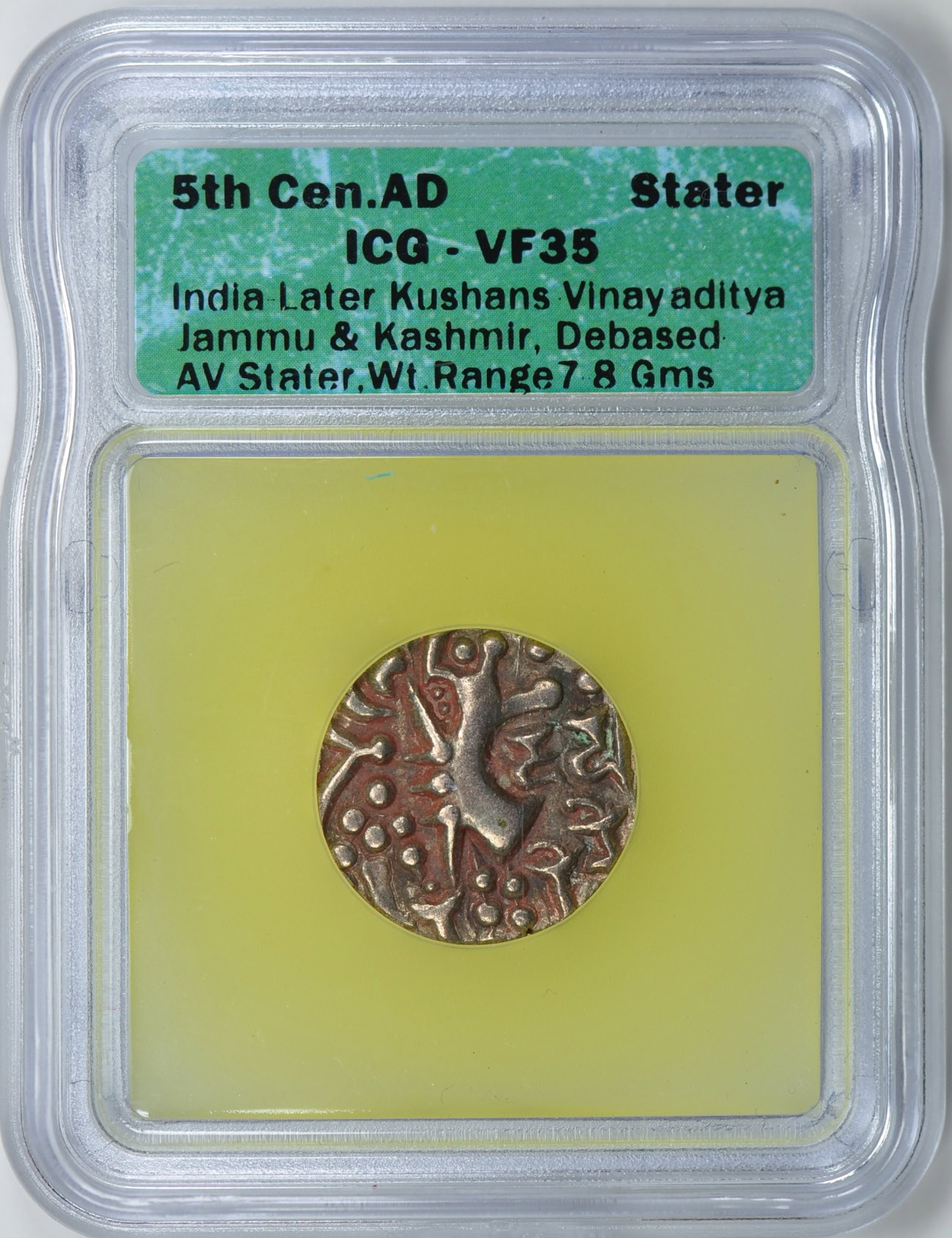 Ancient India Later Kushans Vinayaditya 5th Century AD Jammu & Kashmir ...