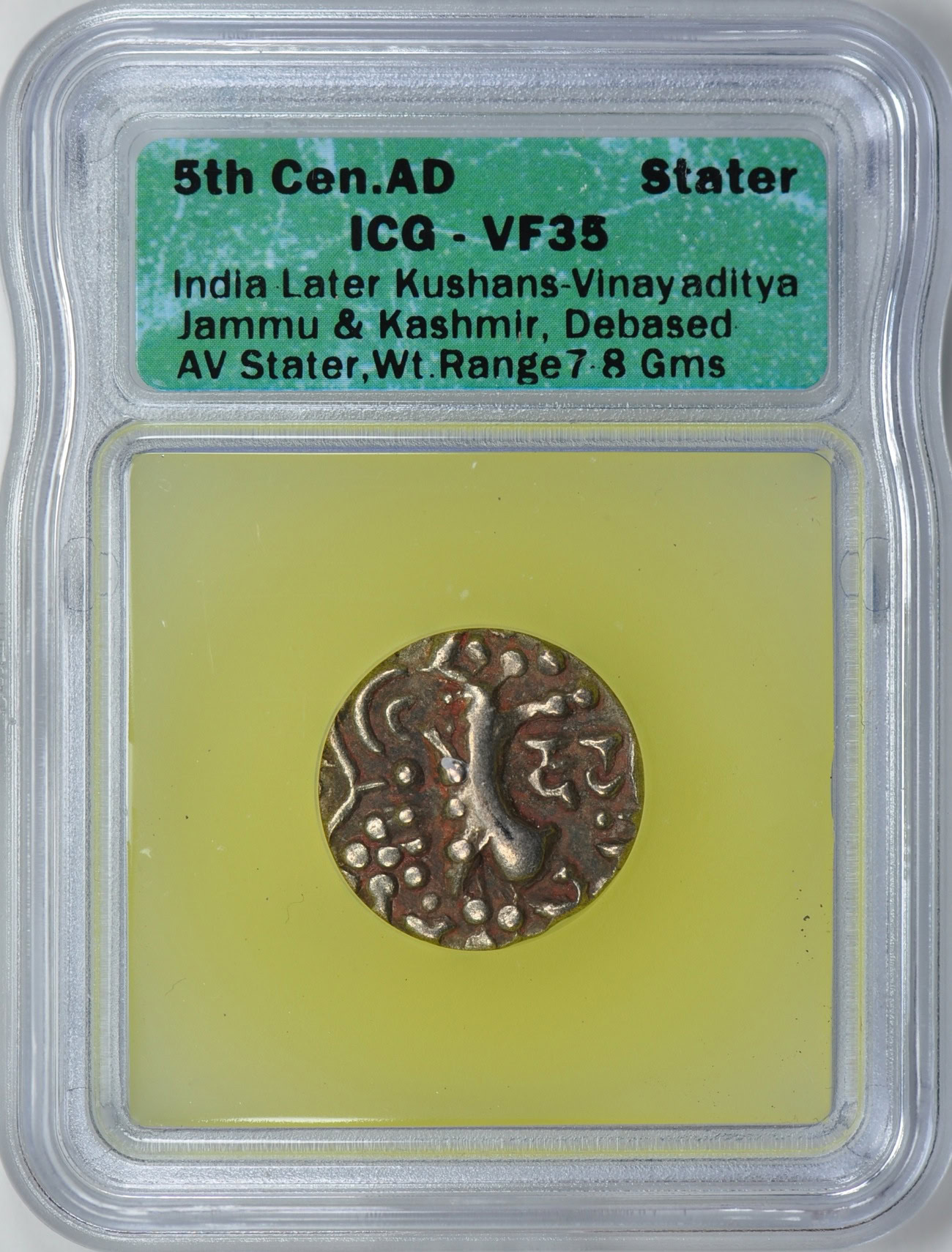 Ancient India Later Kushans Vinayaditya 5th Century AD Jammu & Kashmir ...