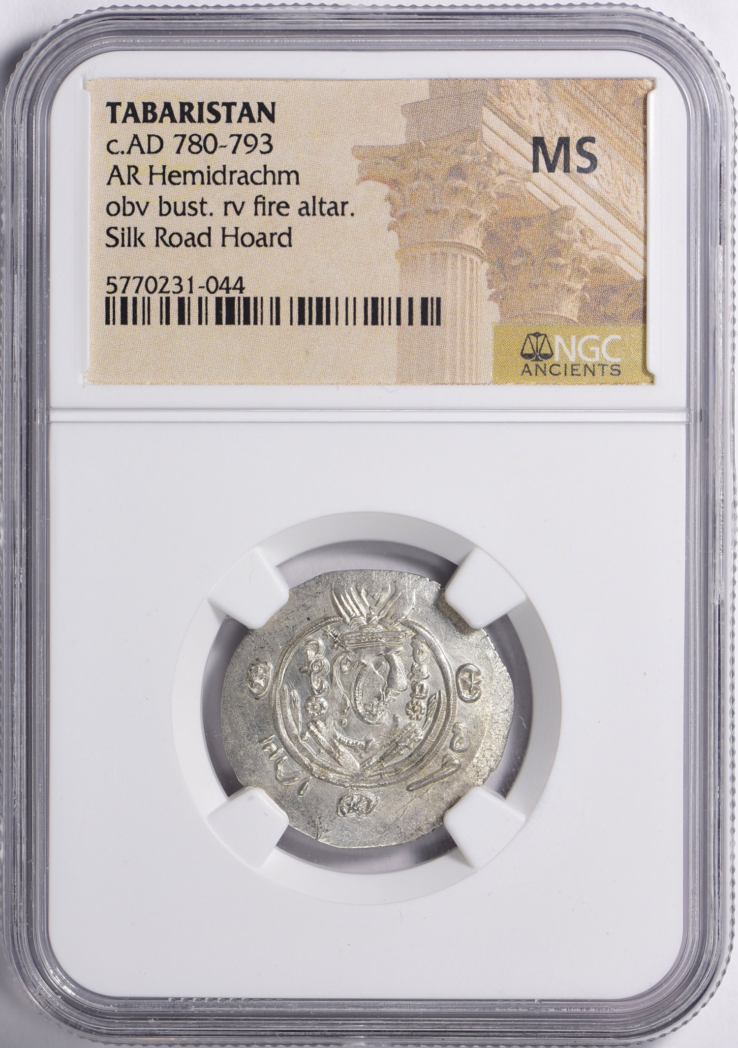 Ancient Tabaristan c.A.D. 780-793 AR Hemidrachm NGC MS (Ex: Silk Road ...