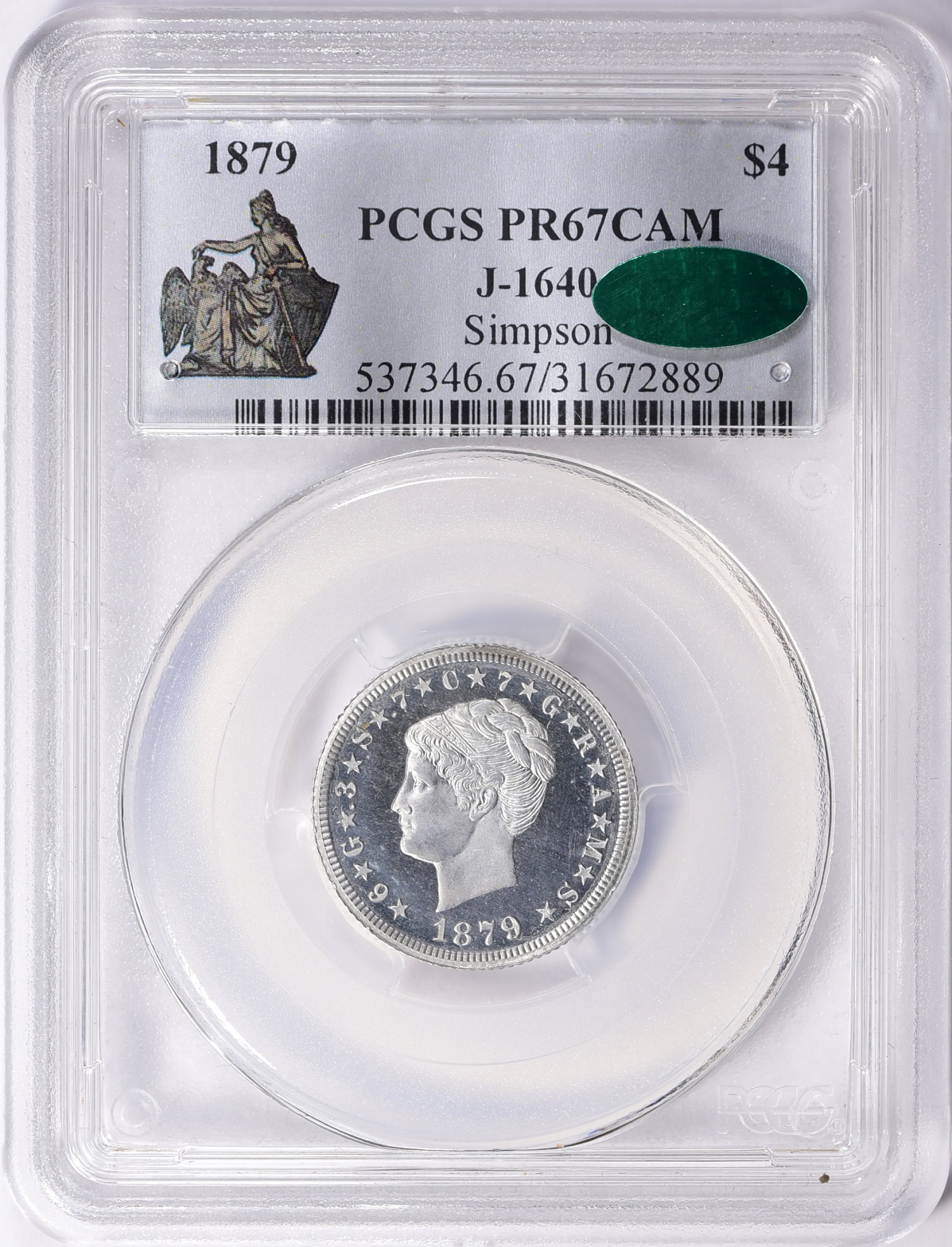 Pattern 1879 Four-Dollar Coiled Hair Stella Struck in Aluminum J-1640 ...