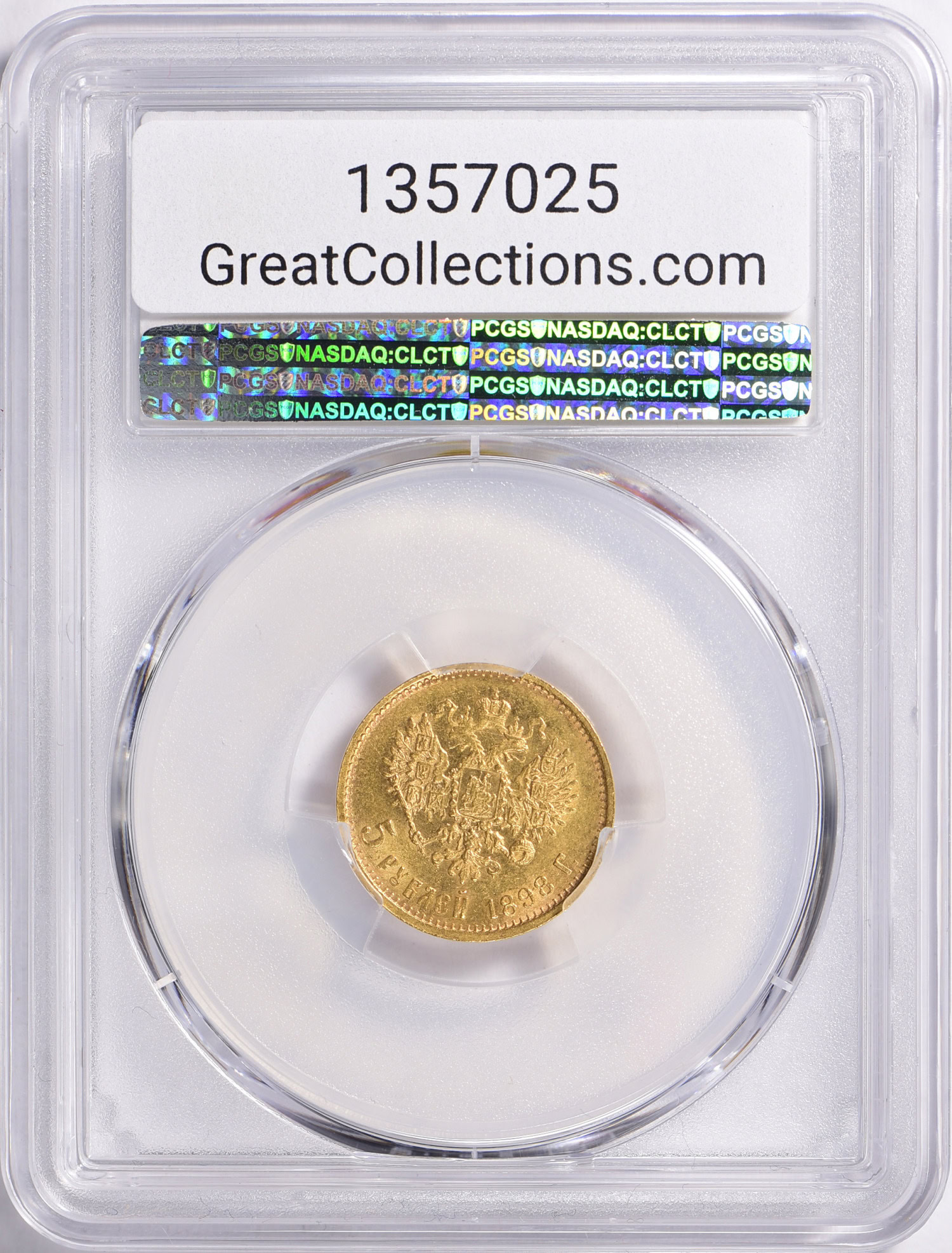 Russia 1898-AT Gold 5 Roubles Bit-20 PCGS AU-55 (AGW = 0.1245 oz ...