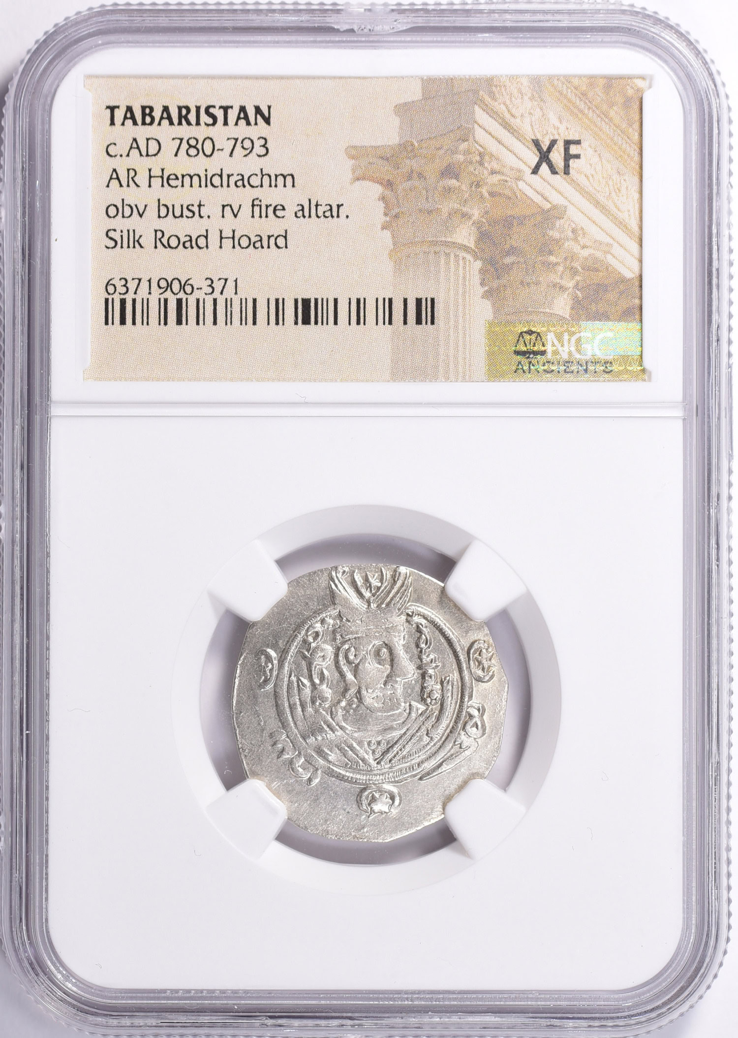 Ancient Tabaristan c.A.D. 780-793 AR Hemidrachm NGC XF (Ex: Silk Road ...