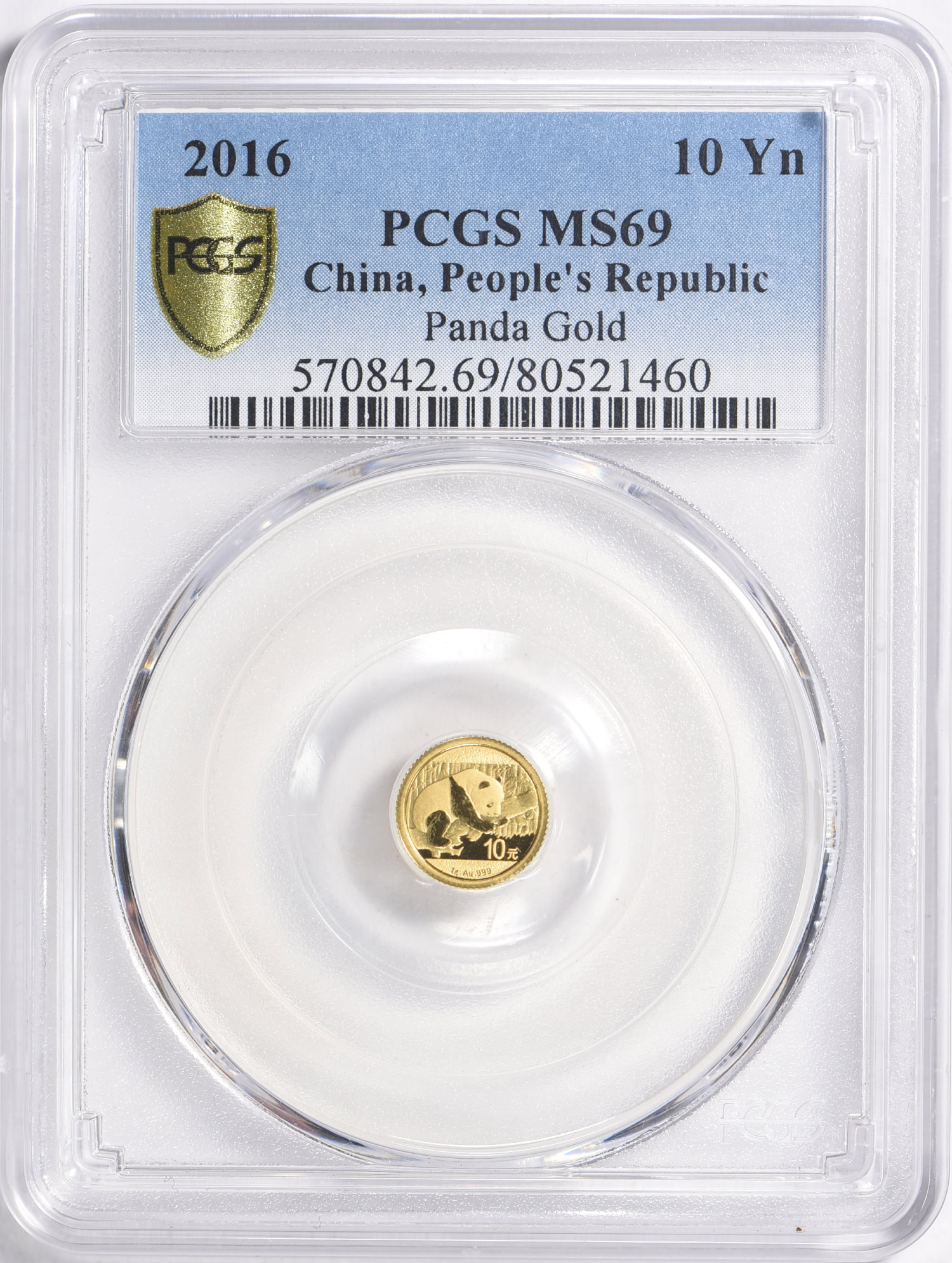 China 2016 Gold 10 Yuan Panda PCGS MS-69 (AGW = 0.0321 oz.) (Item ...