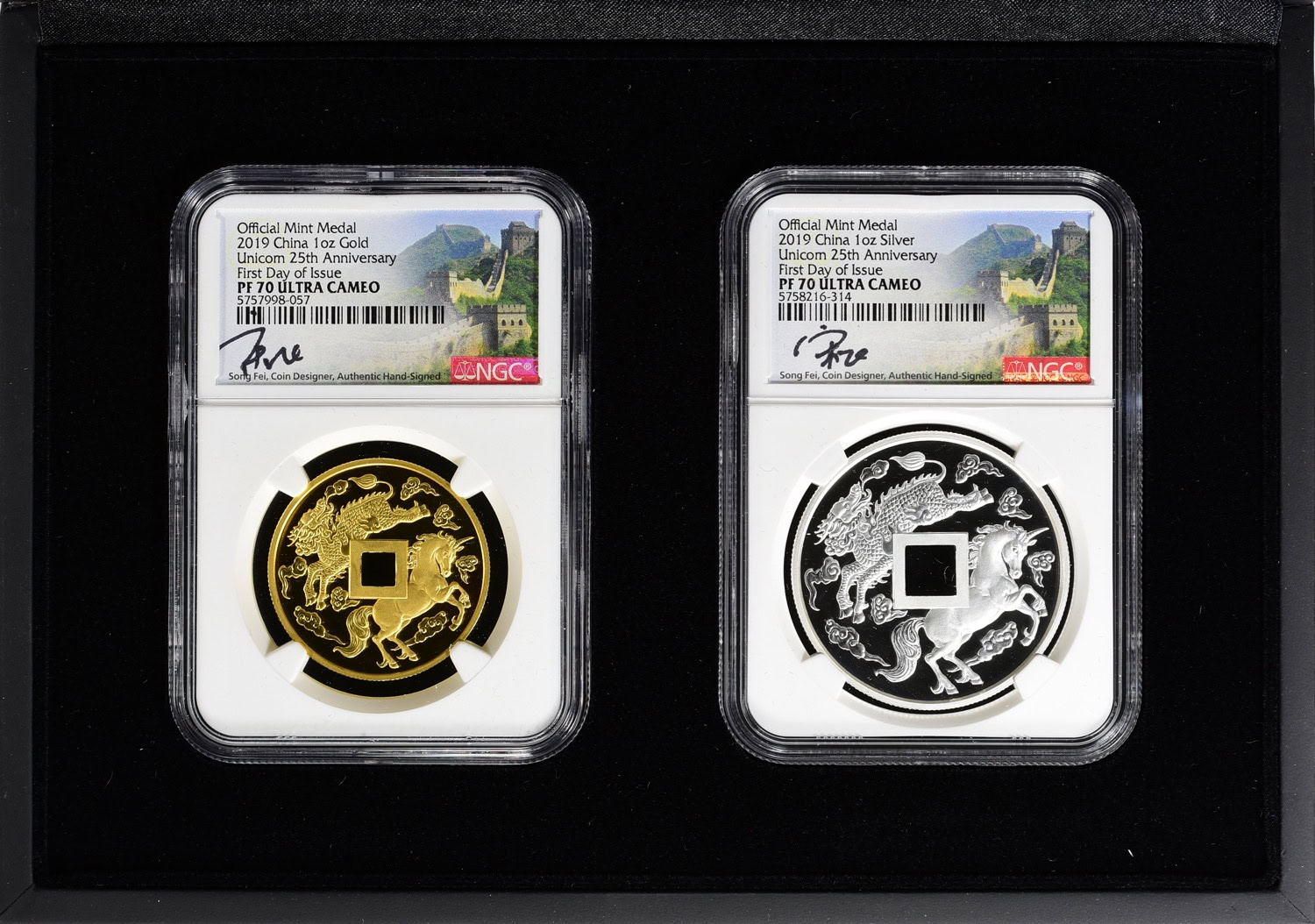 China 2019 Gold 1oz. and Silver 1oz and 5 oz. Unicorn 25th Anniversary ...