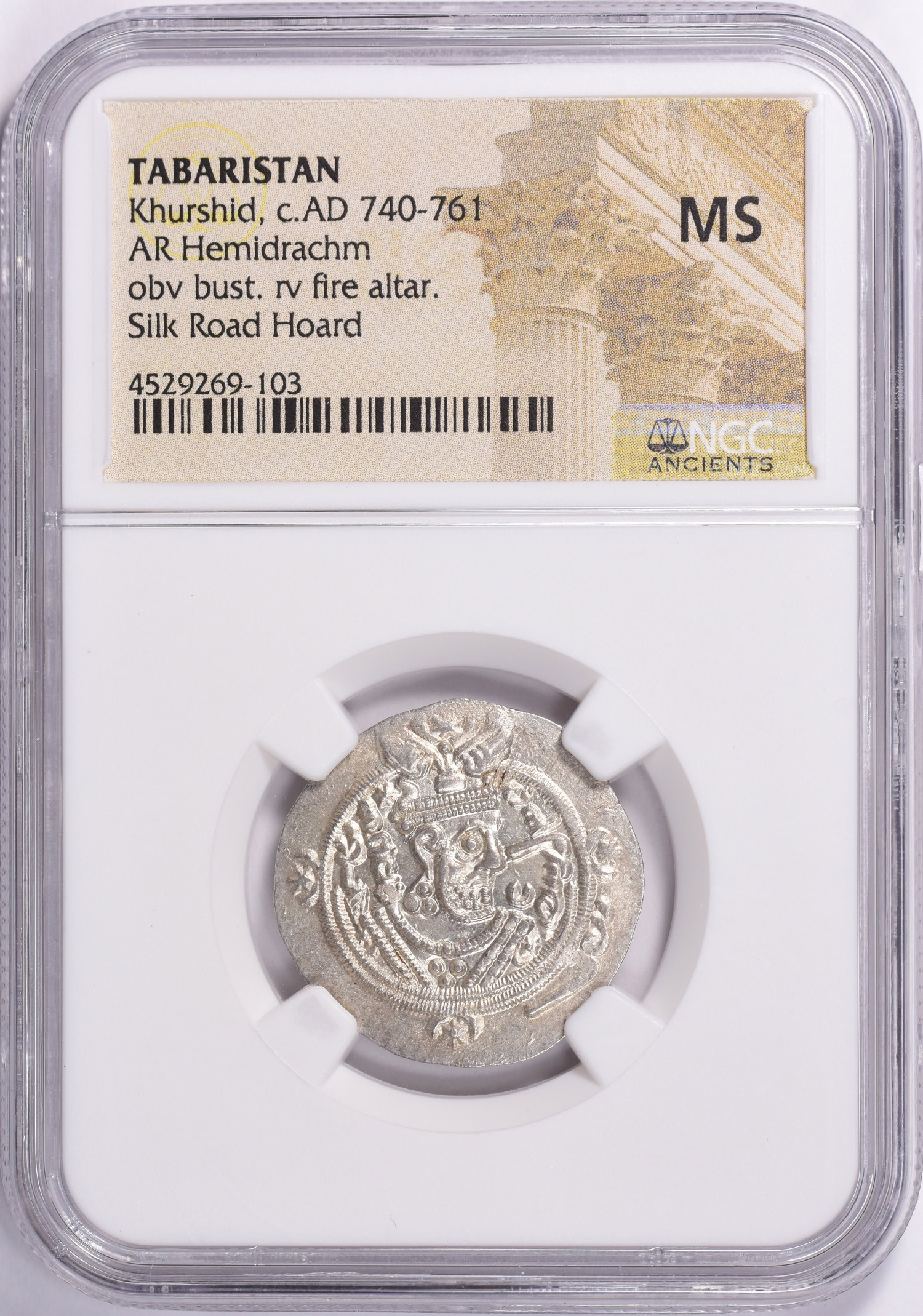 Ancient Tabaristan, Khurshid (c.A.D. 740-761) AR Hemidrachm NGC MS (Ex ...