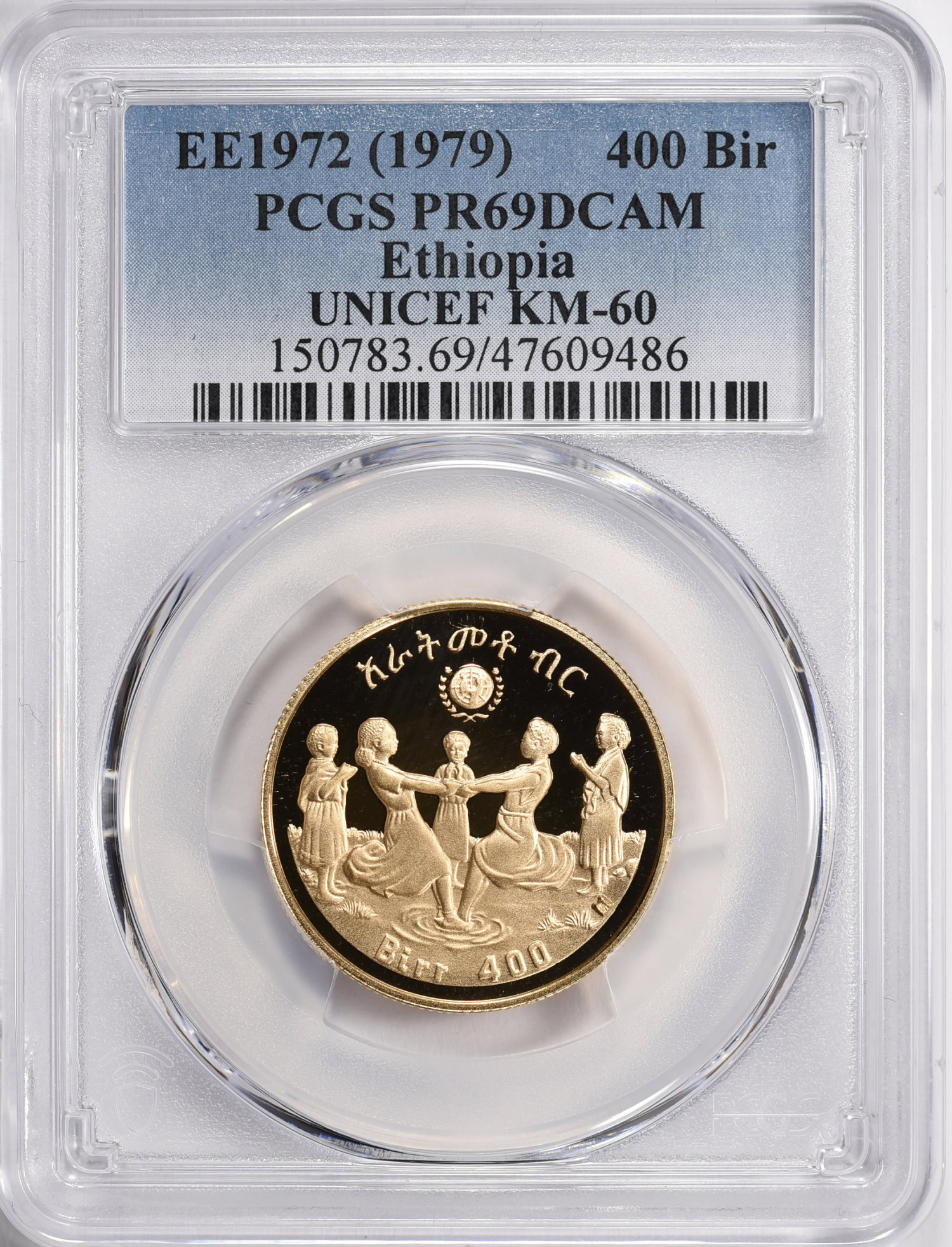 Ethiopia EE 1972 (1979) Gold 400 Birr UNICEF Year of the Child KM-60 ...