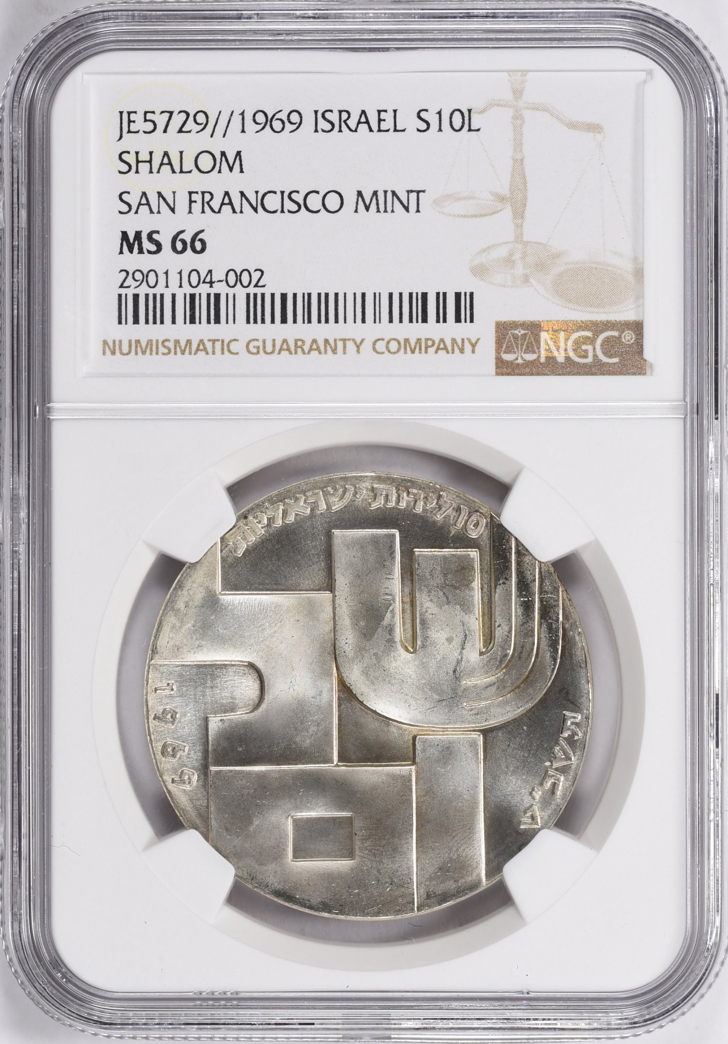 Israel JE 5729 (1969) Silver 10 Lirot Peace and Unknown Soldier KM-53 ...