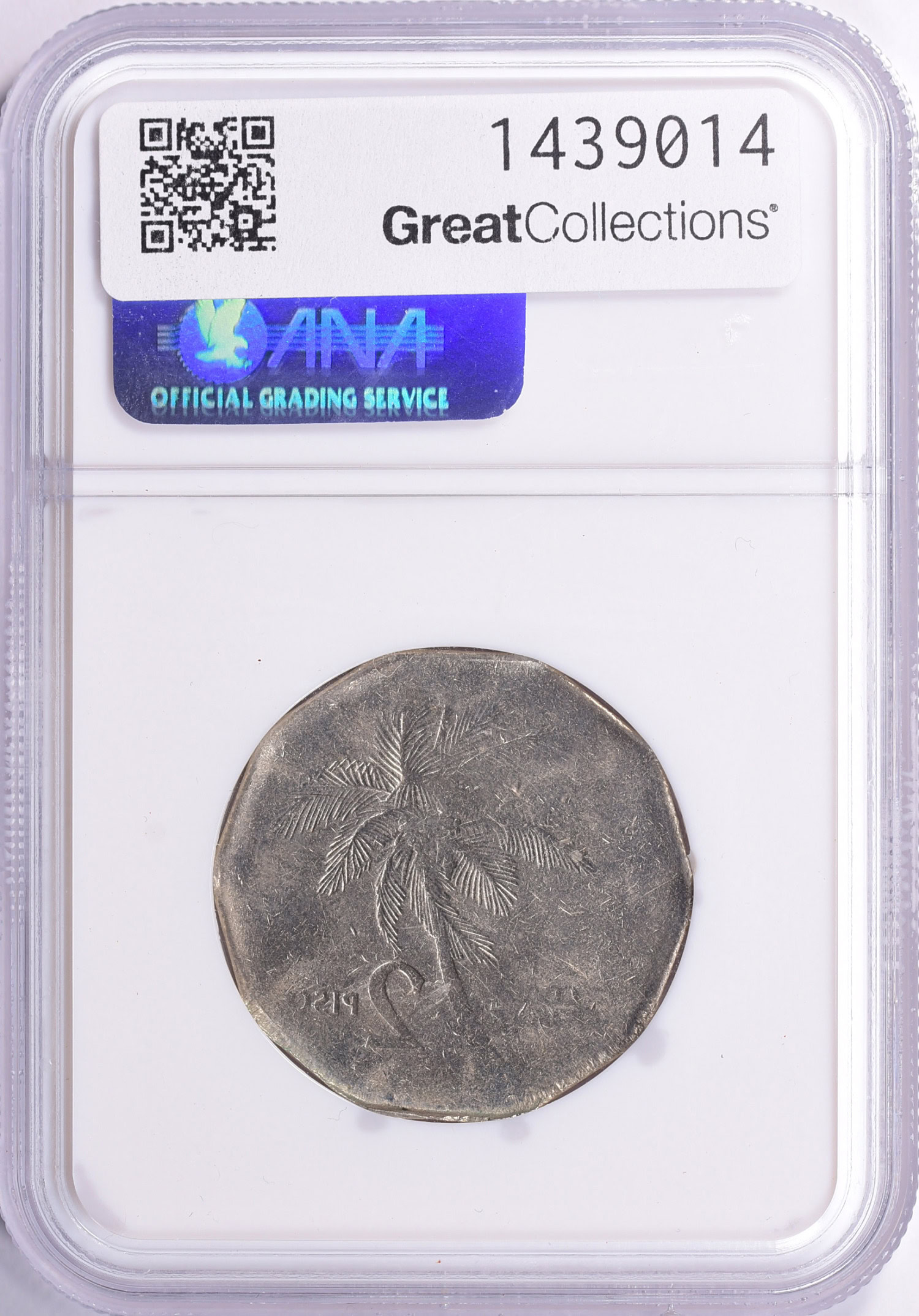 Philippines ND 2 Piso Reverse 100% Brockage Error NGC MS-61 | NGC Cert ...