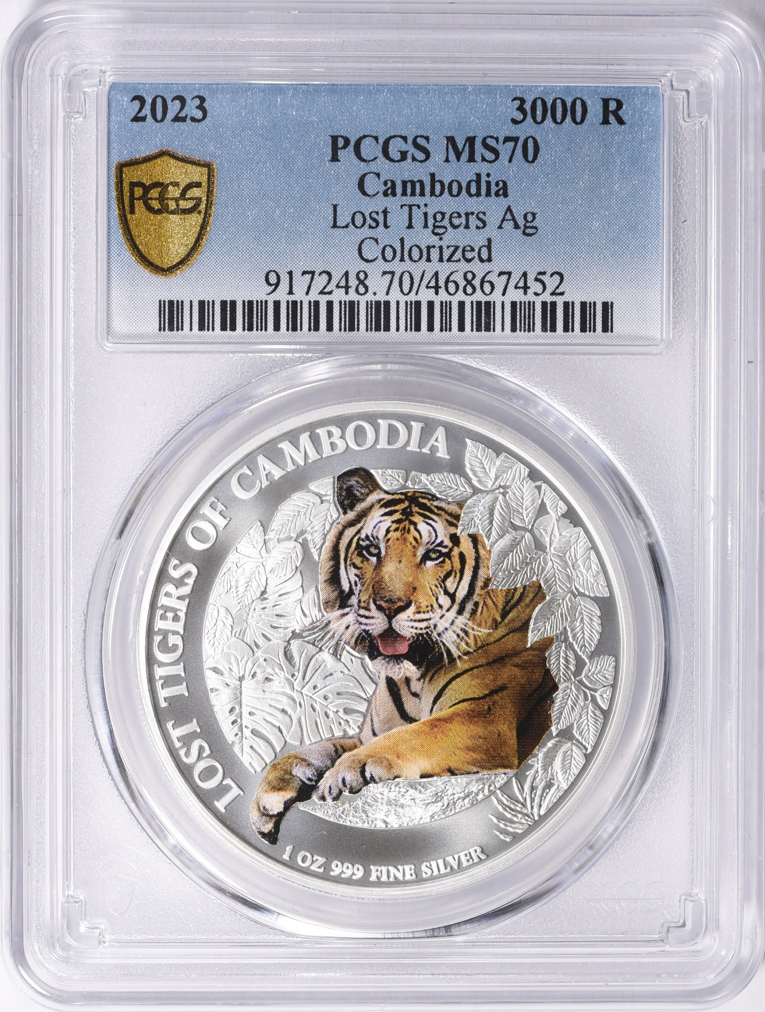 Cambodia 2023 Colorized Silver 3,000 Riels Lost Tigers PCGS MS-70 (Item 1444744 ...