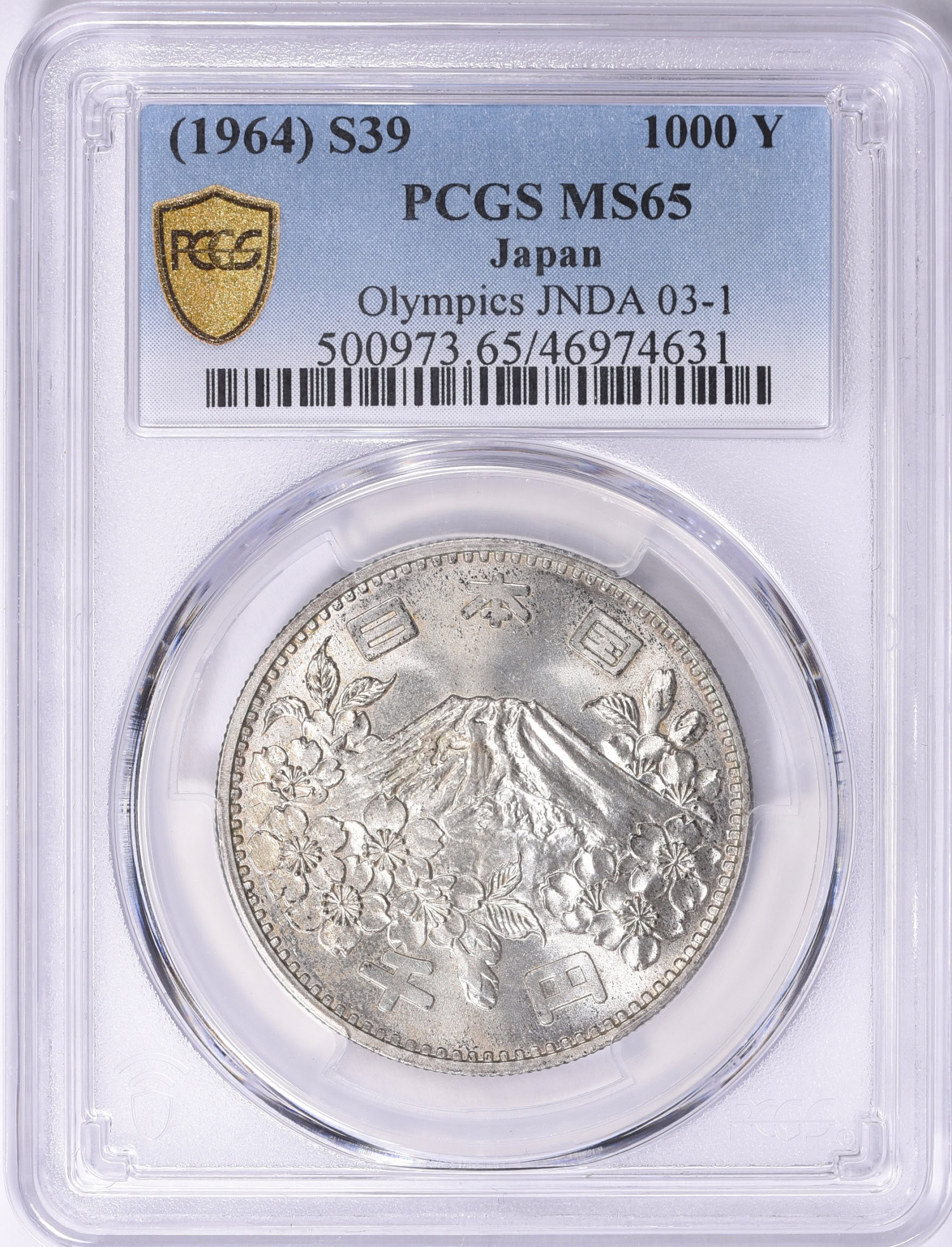 Japan Year 39 (1964) Silver 1,000 Yen Olympics Y-80 PCGS MS-65 (Item ...