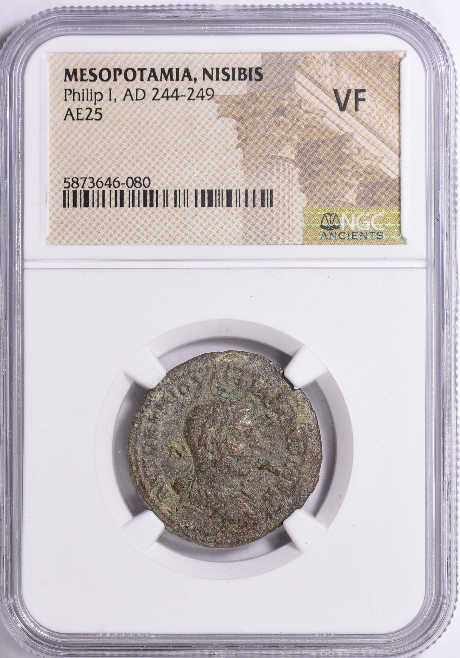 Ancient Roman Empire, Provincial Mesopotamia. Philip I (A.D.m 244-249 ...