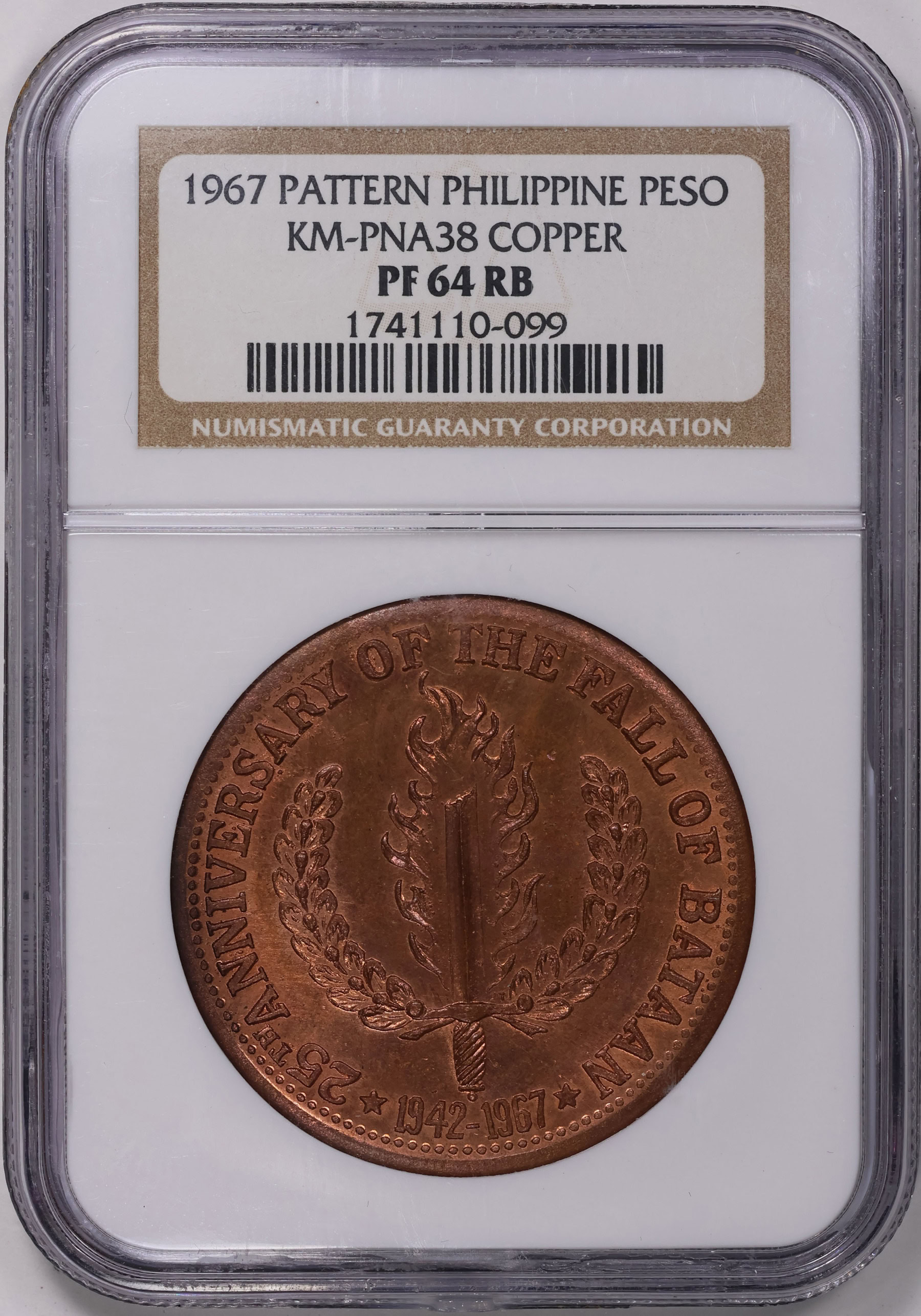 Philippines 1967 Peso Copper Pattern 25th Anniversary Fall of Bataan KM ...