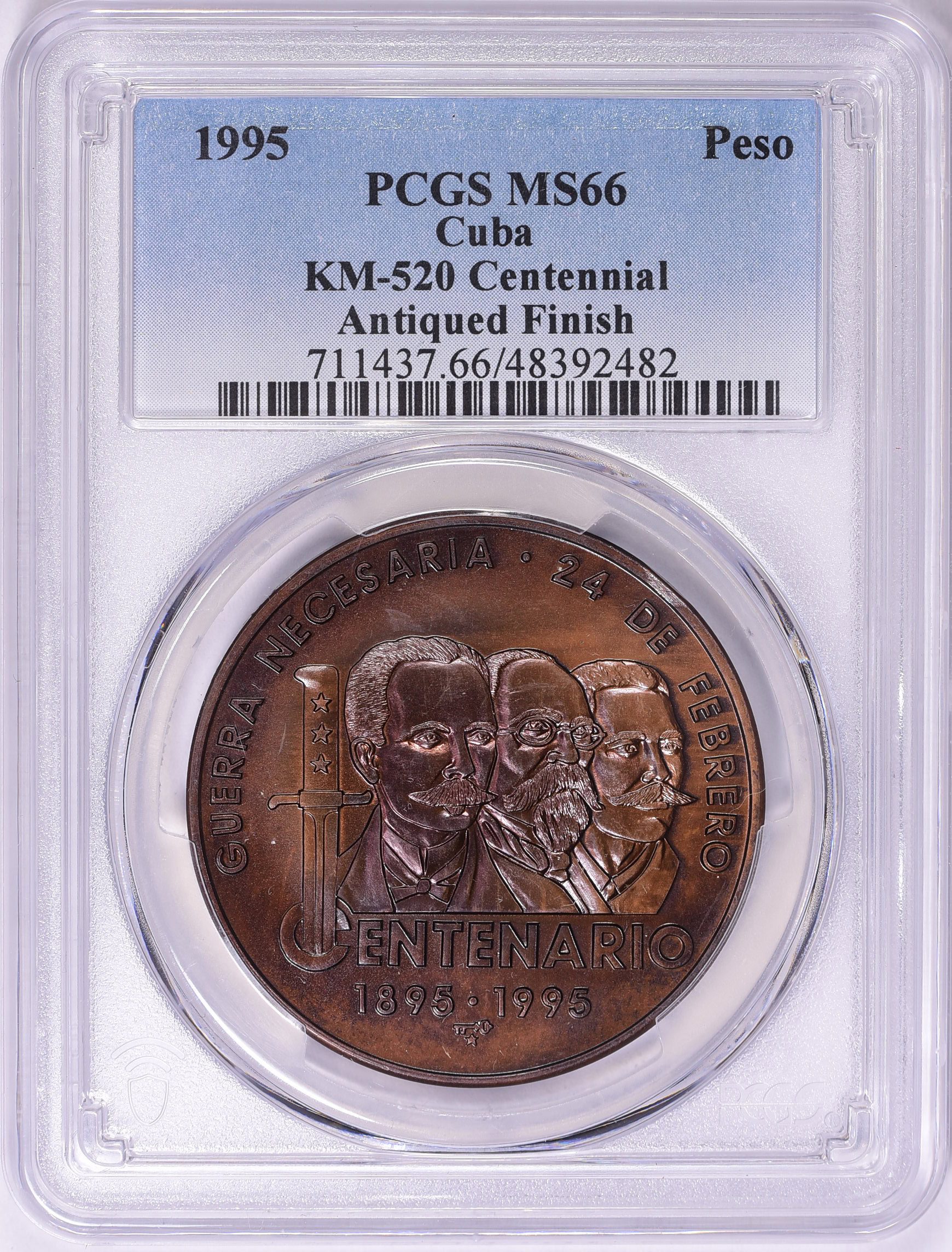 Cuba 1995 Peso War of Independence Centennial Antiqued Finish KM-520 ...