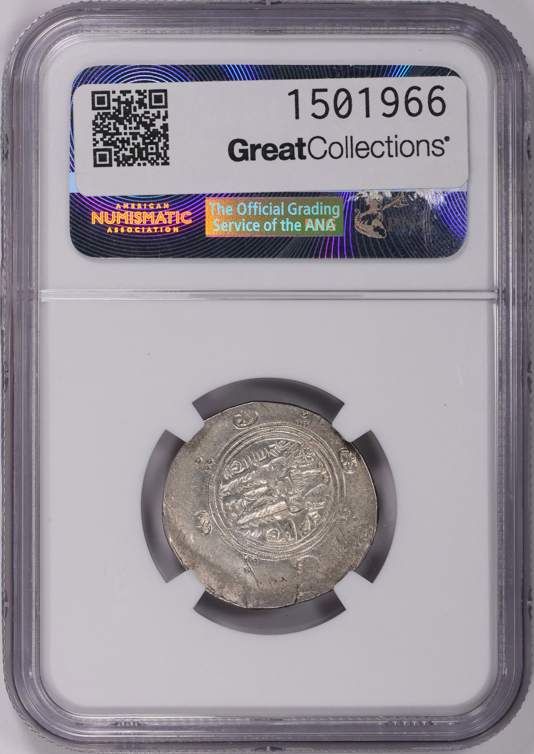 Ancient Tabaristan, c.A.D. 780-793 AR Hemidrachm NGC Ch AU | NGC Cert ...