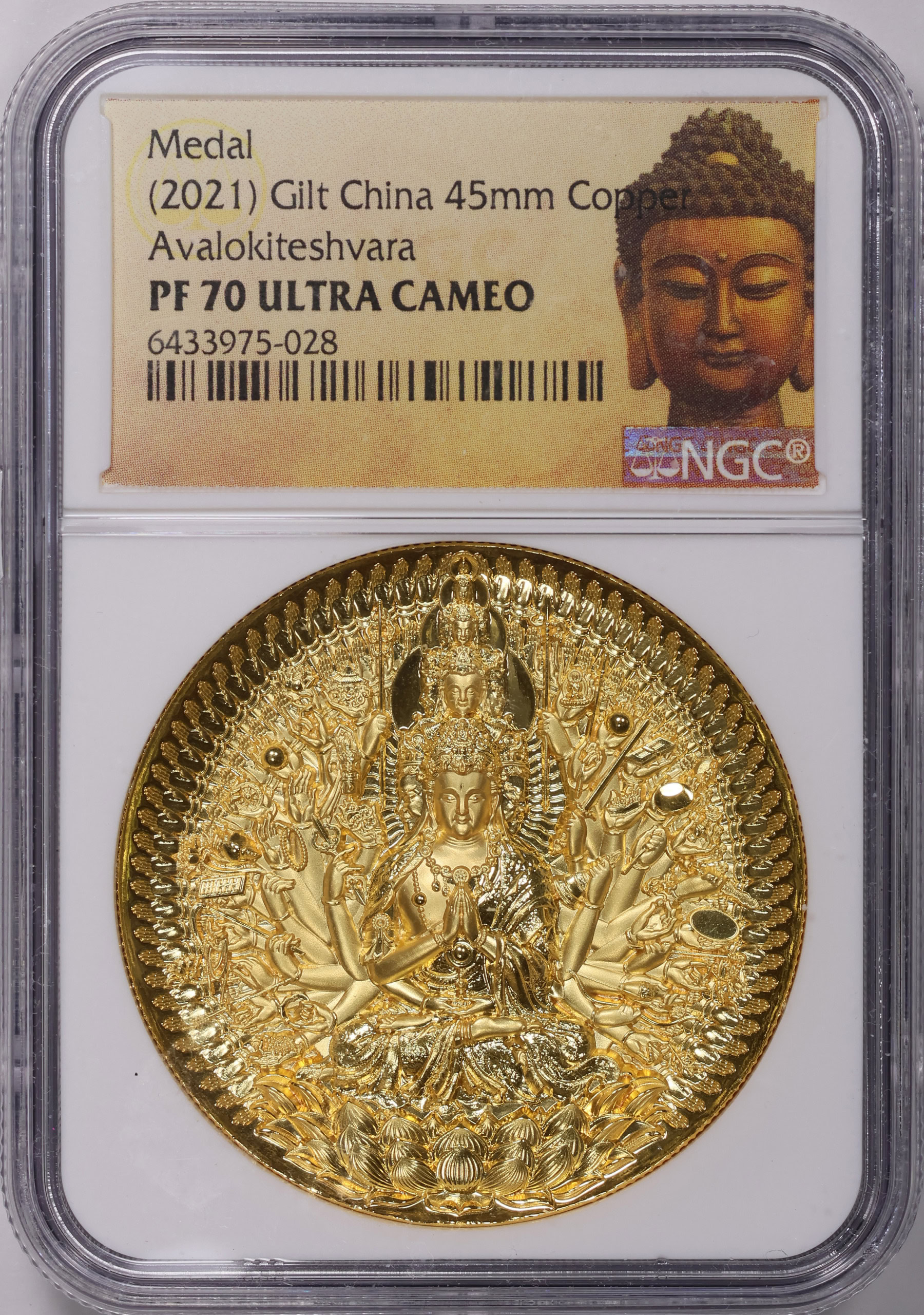 China ND (2021) Gilt Copper 45mm Avalokiteshvara Medal NGC Proof-70 UC ...