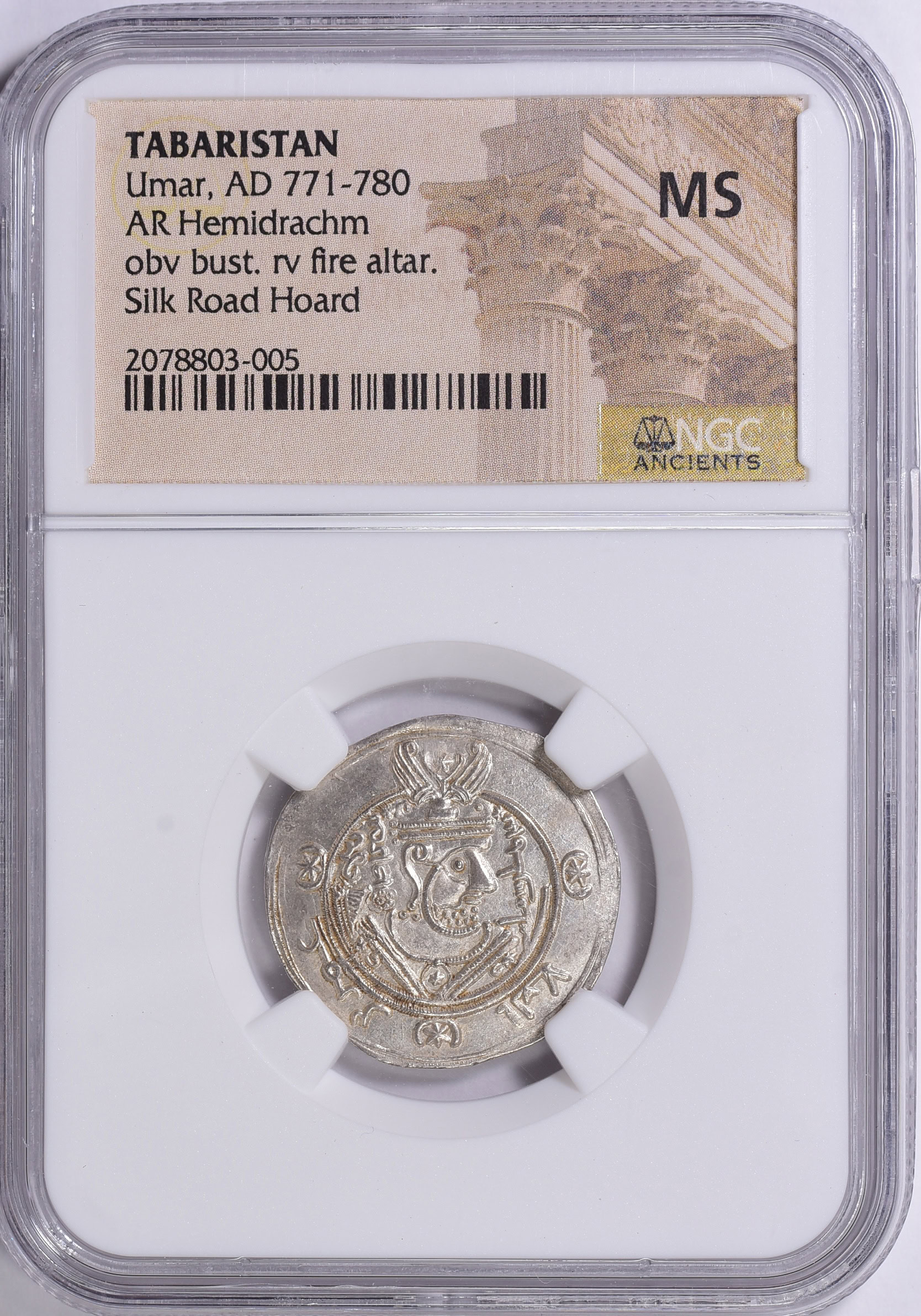 Ancient Tabaristan, Umar (A.D. 771-780) AR Hemidrachm NGC MS (Ex: Silk ...