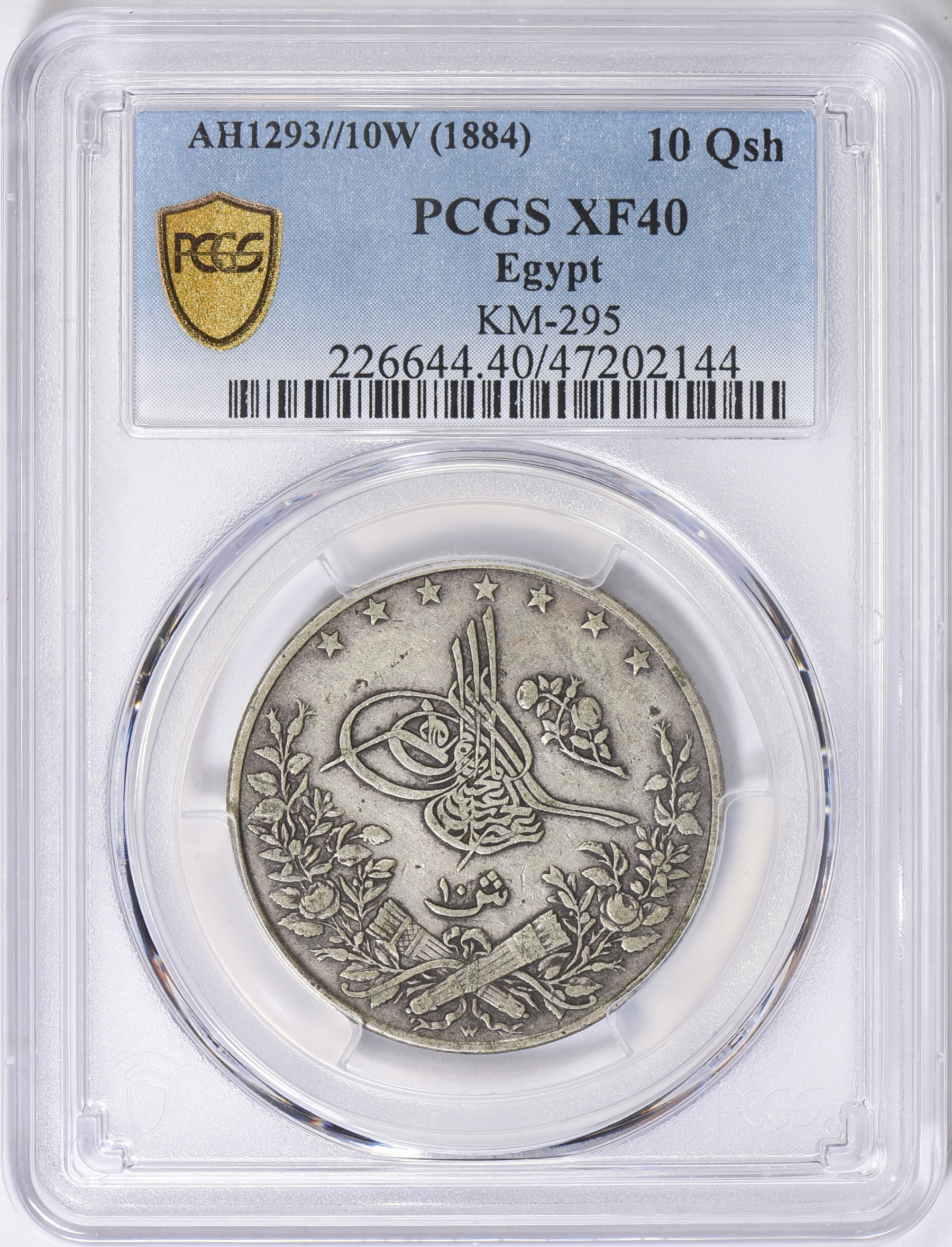 Egypt AH 1293 // Year 10 (1884)-W Silver 10 Qirsh KM-295 PCGS XF-40 ...
