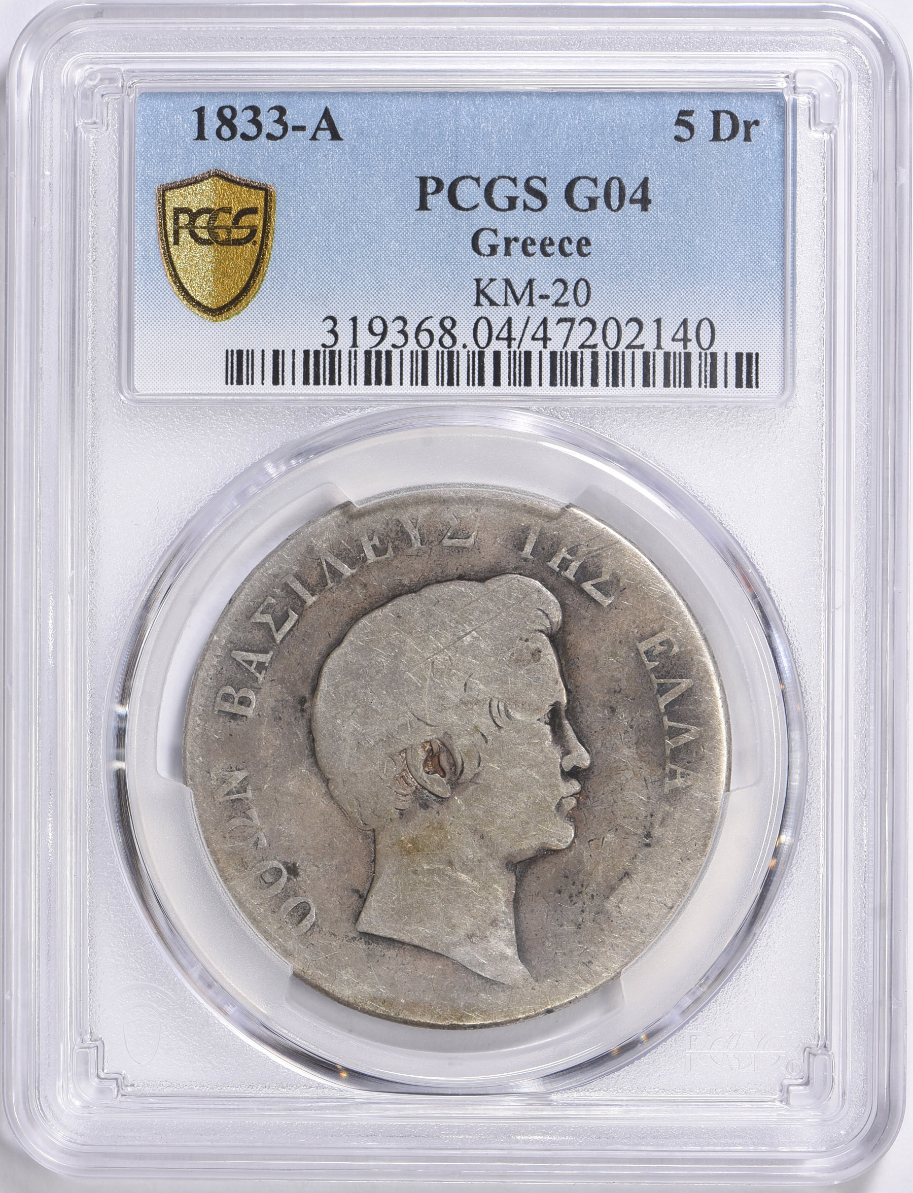 Greece 1833-A Silver 5 Drachmai KM-20 PCGS G-04 (Item 1522704 ...