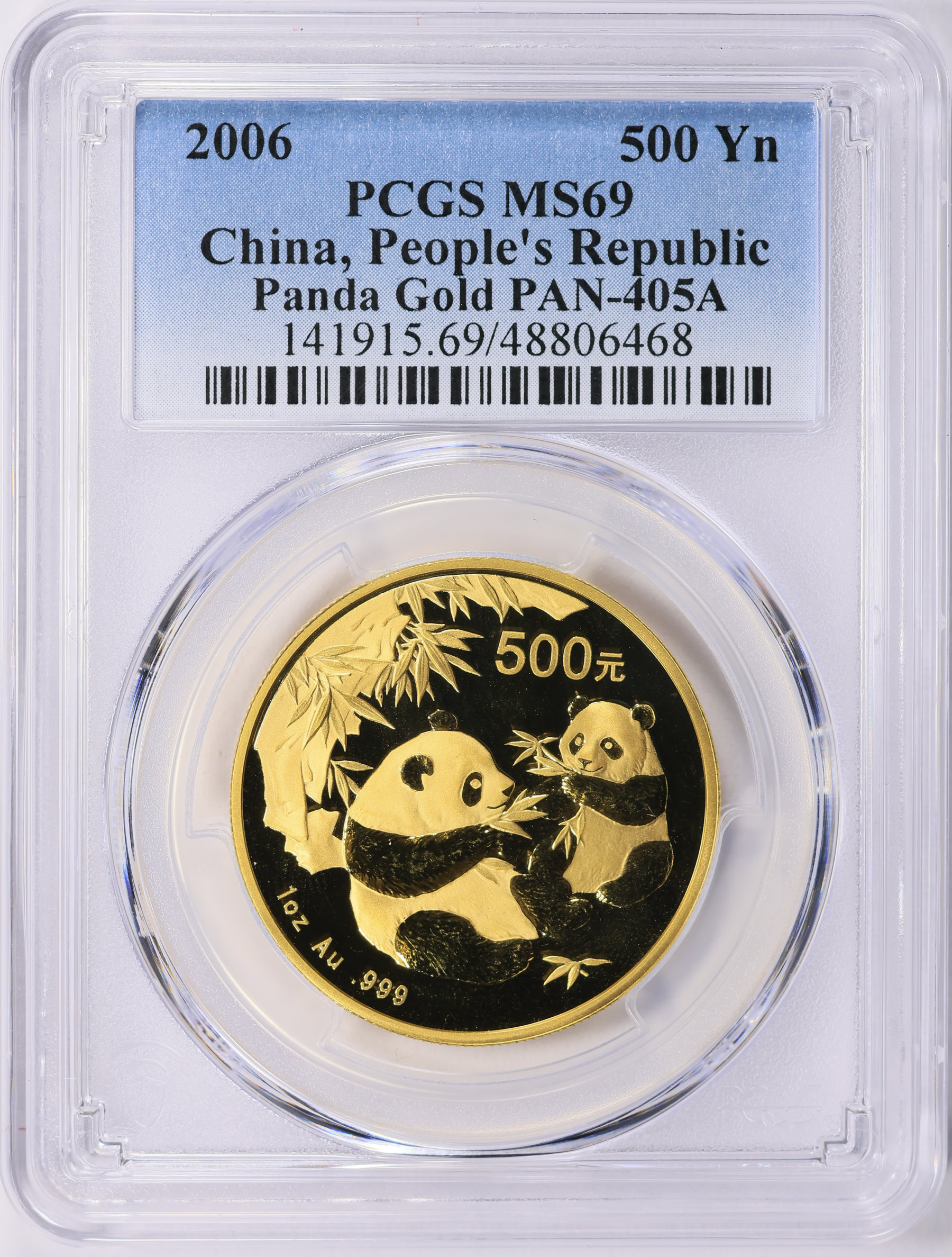 China 2006 Gold 500 Yuan Panda PAN-405A PCGS MS-69 (AGW = 0.999 oz ...