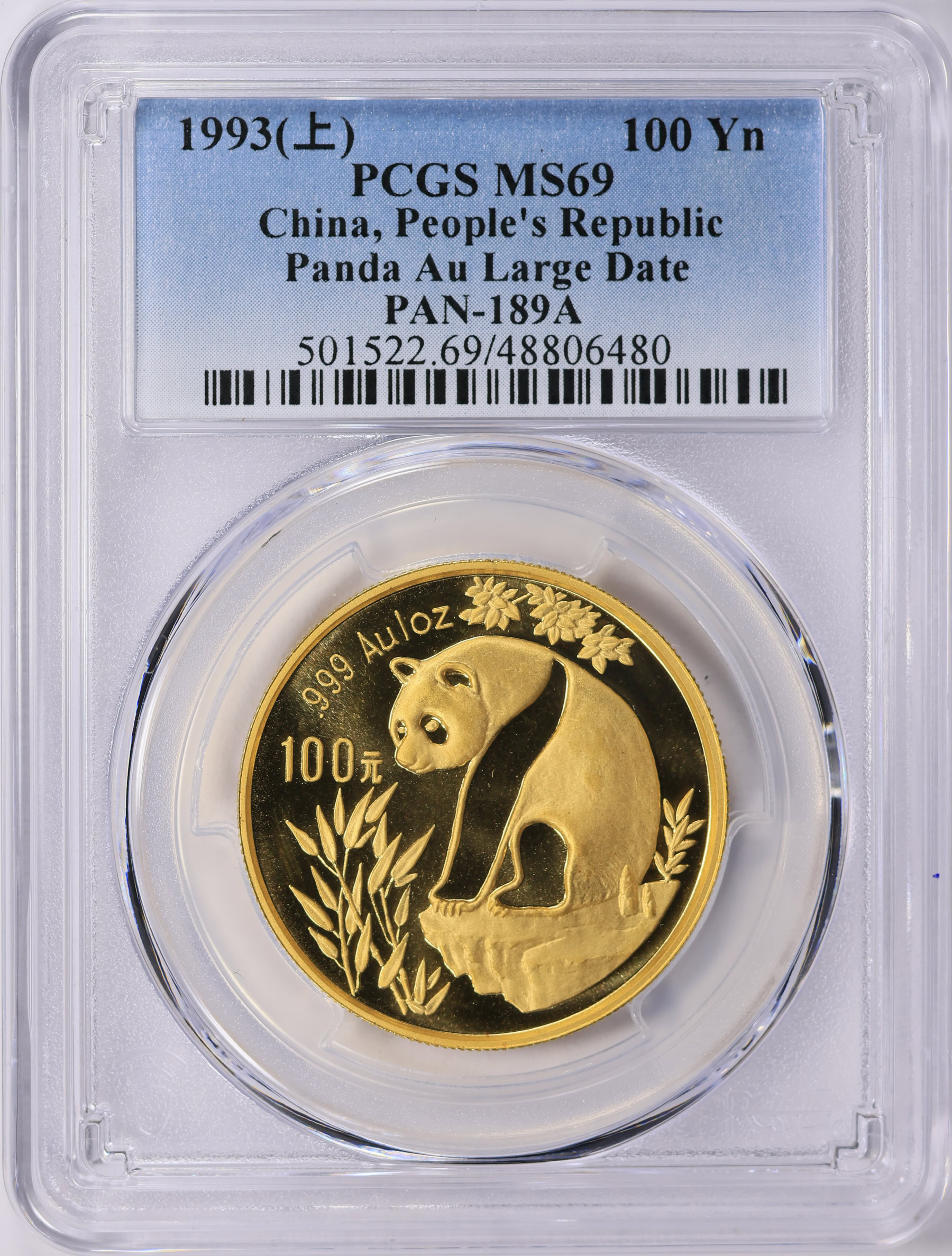 China 1993 Gold 100 Yuan Panda Large Date PAN-189A PCGS MS-69 (AGW = 0. ...