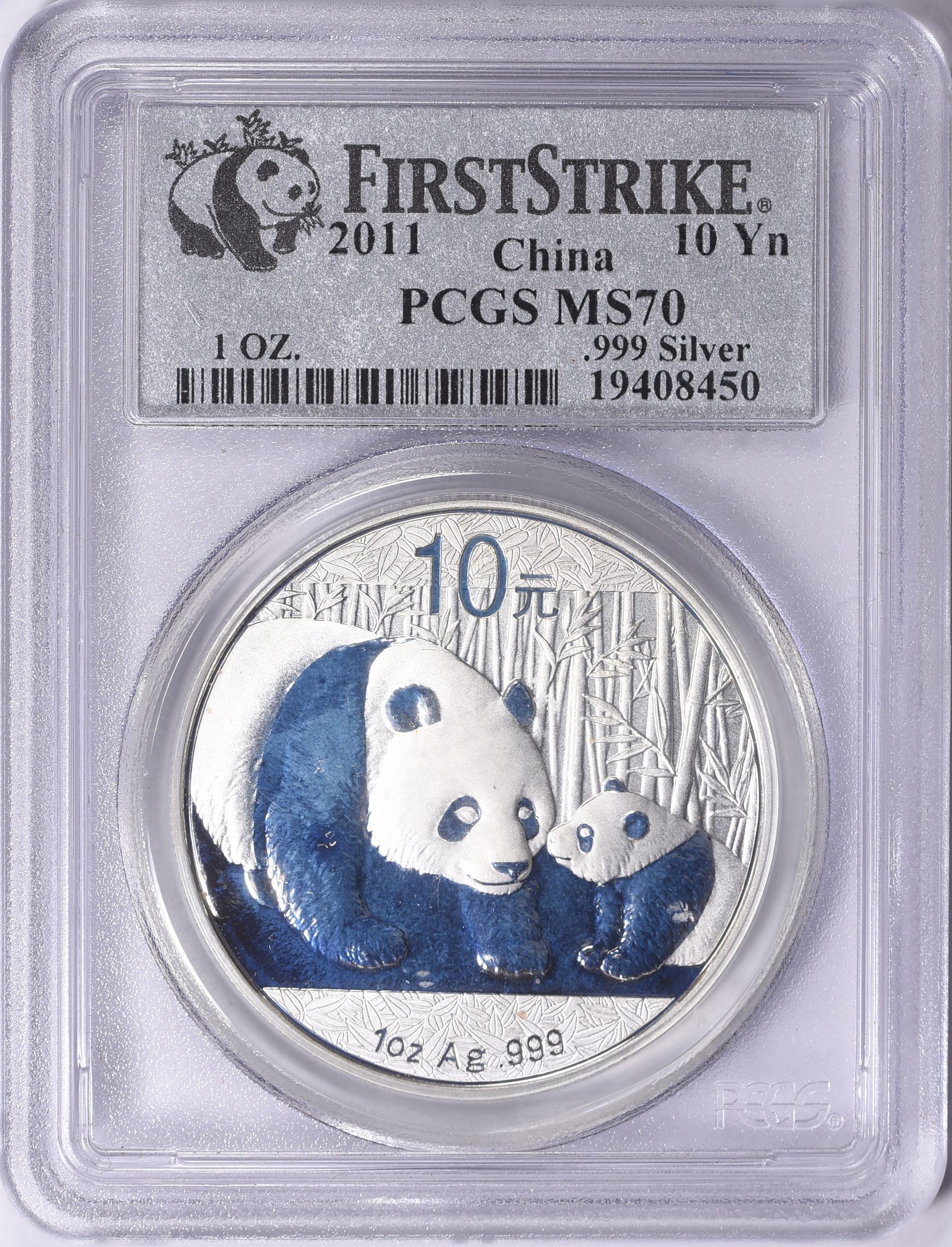 China 2011 Silver 10 Yuan Panda First Strike PAN-543A PCGS MS-70 (Item ...