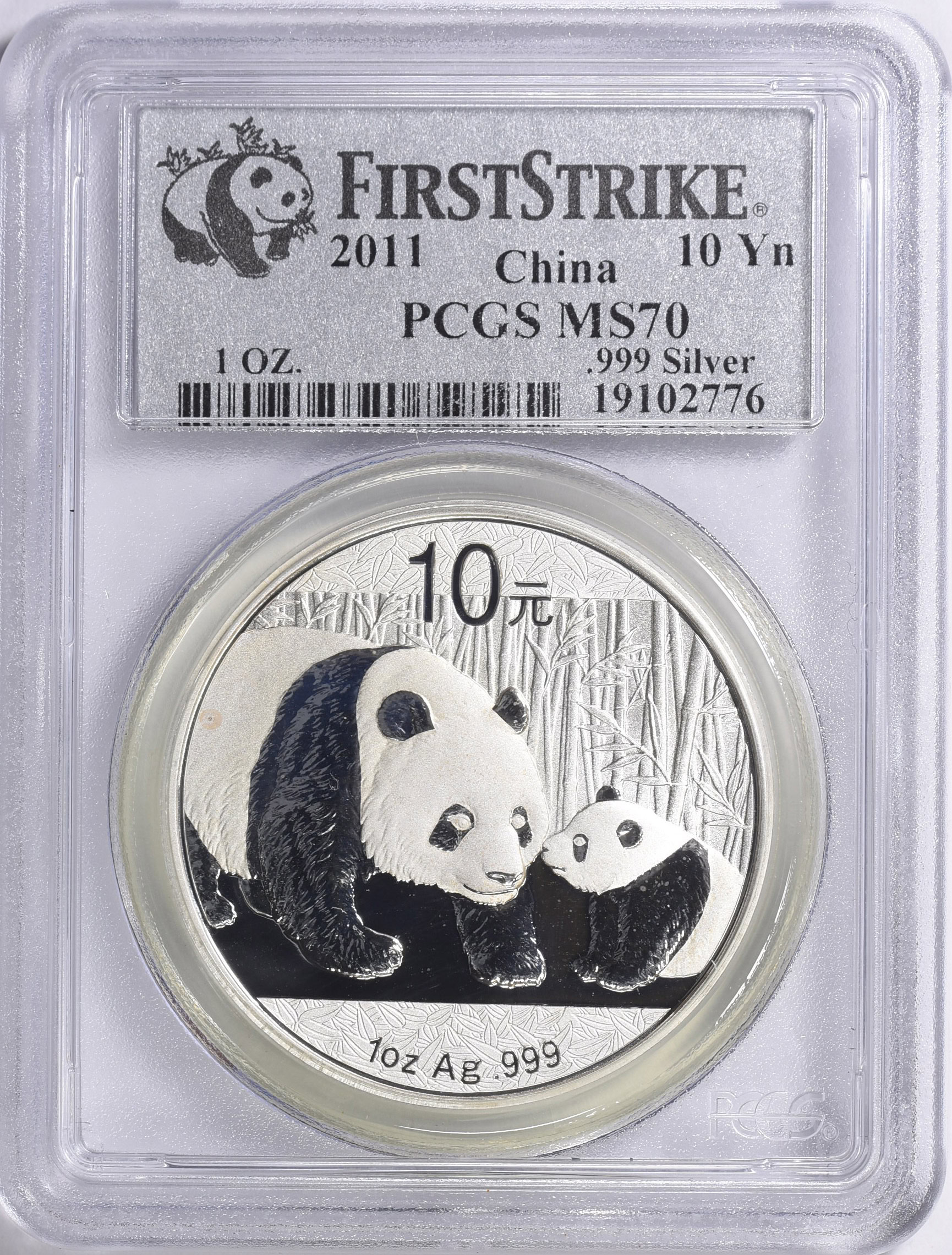 China 2011 Silver 10 Yuan Panda PAN-543A First Strike PCGS MS-70 (Item ...